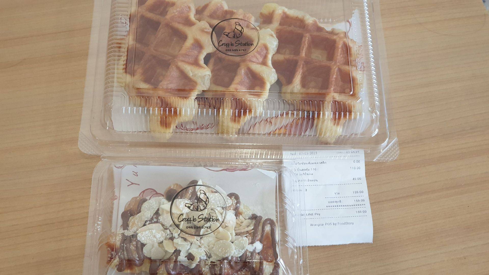 รีวิว Croffle station - หอมเนยแท้ กรอบนอก นุ่มใน