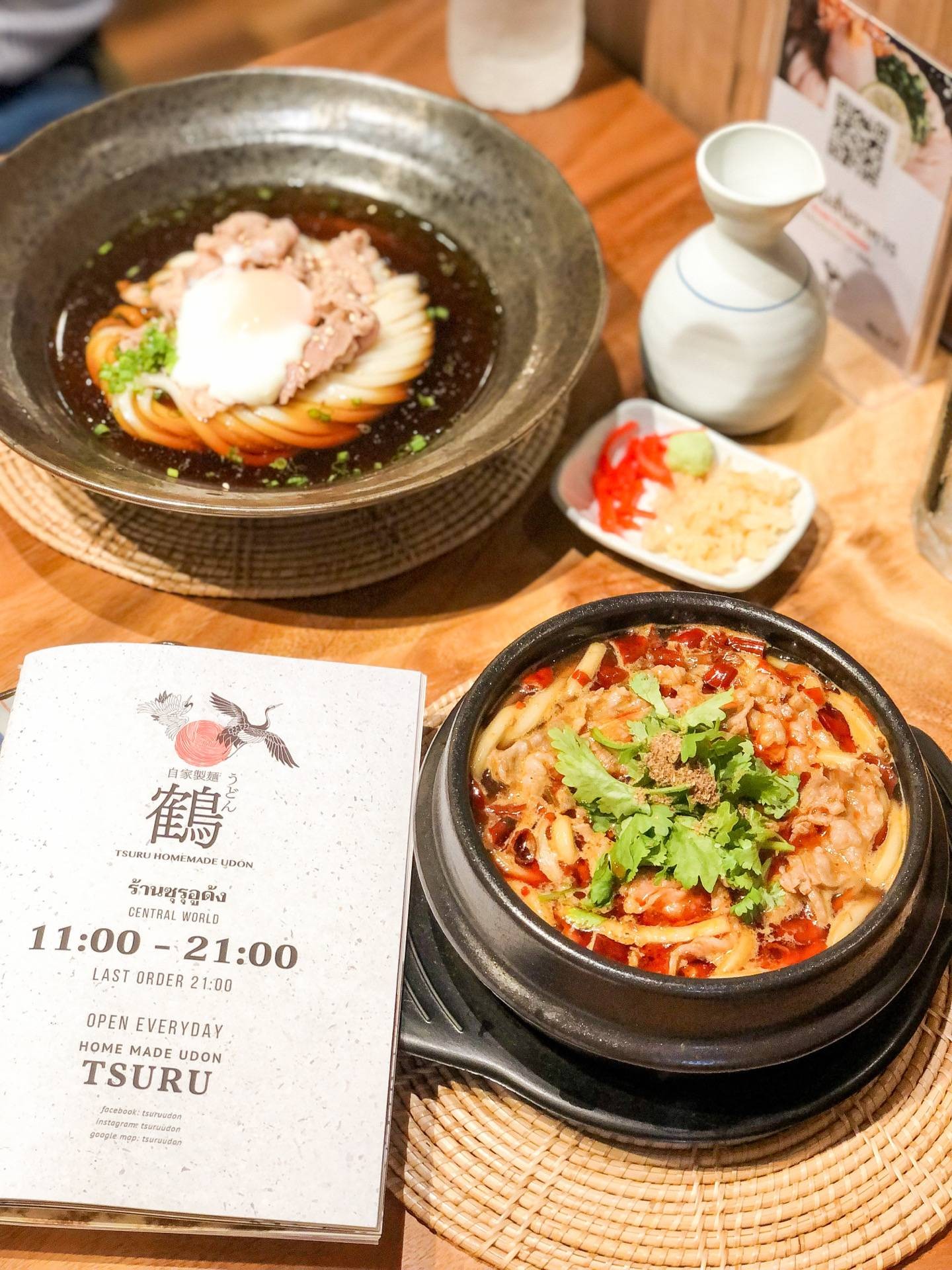 รูป Tsuru Udon Central World ชั้น 6