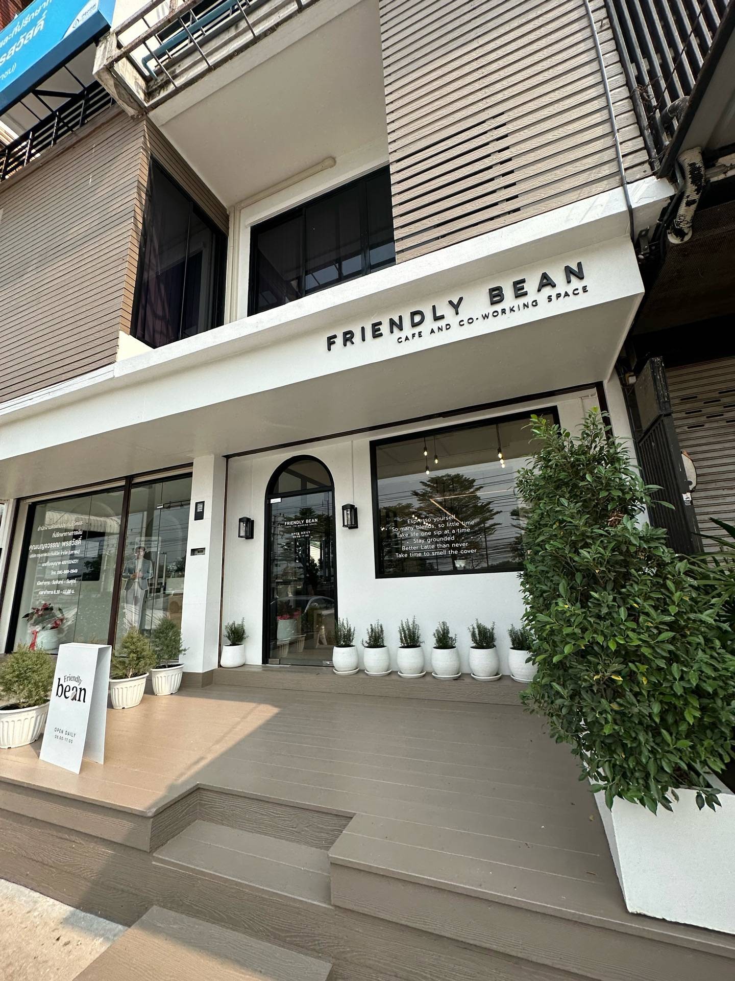 ร้าน Friendly Bean | รีวิวร้านอาหาร - Wongnai