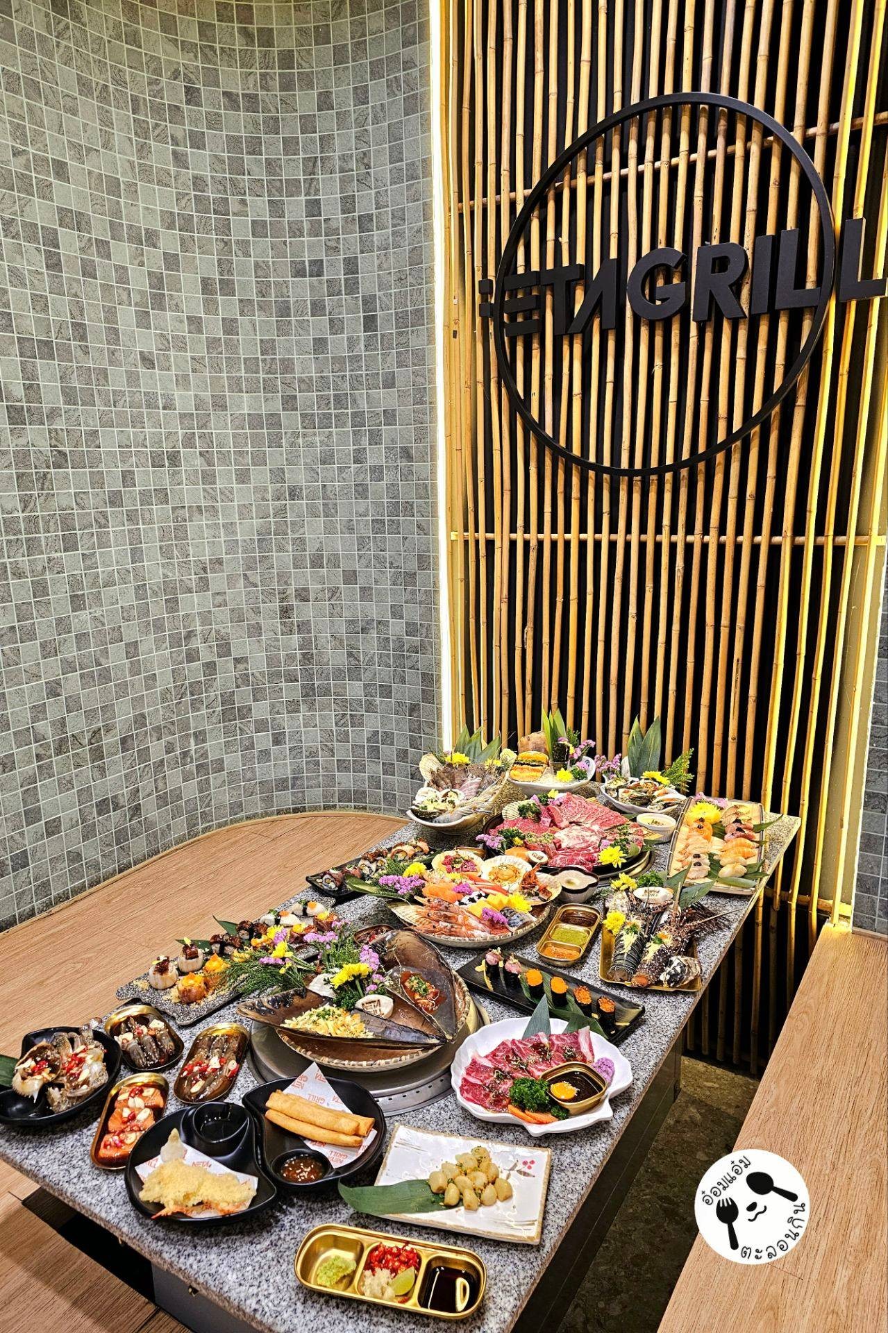 รูป Neta Grill มาร์เก็ตวิลเลจสุวรรณภูมิ Market Village สุวรรณภูมิ