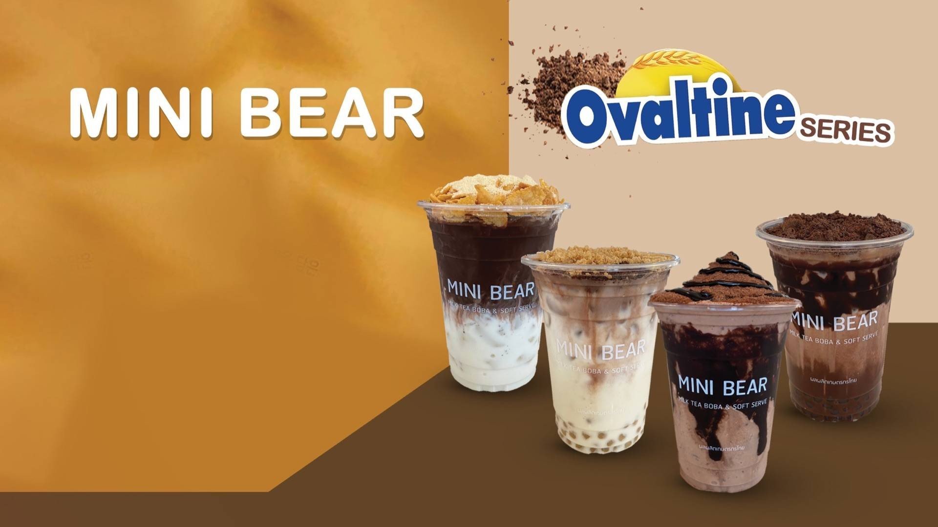 MINI BEAR (มินิแบร์) - สาขาเครือสหพัฒน์ เครือสหพัฒน์ - สั่งอาหารเดลิเวอ ...