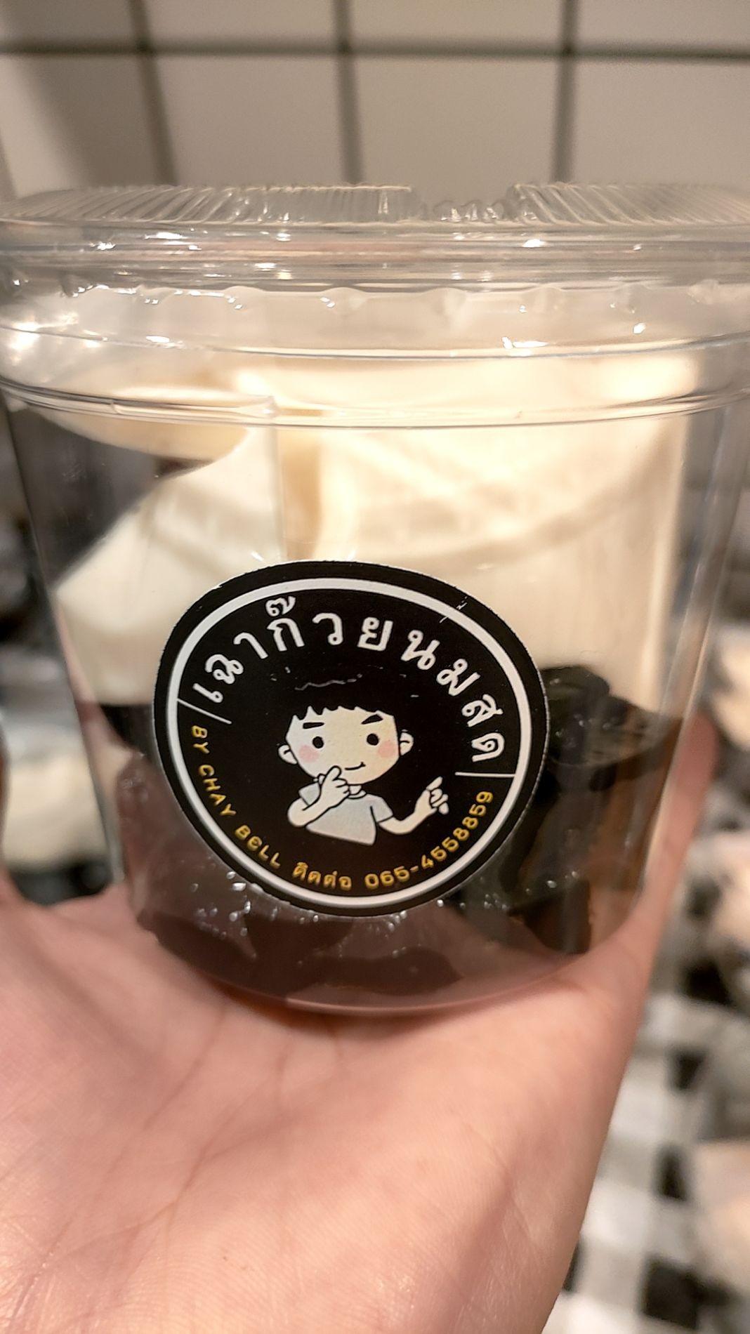 ร้าน เฉาก๊วยนมสด By Chay Bell | รีวิวร้านอาหาร