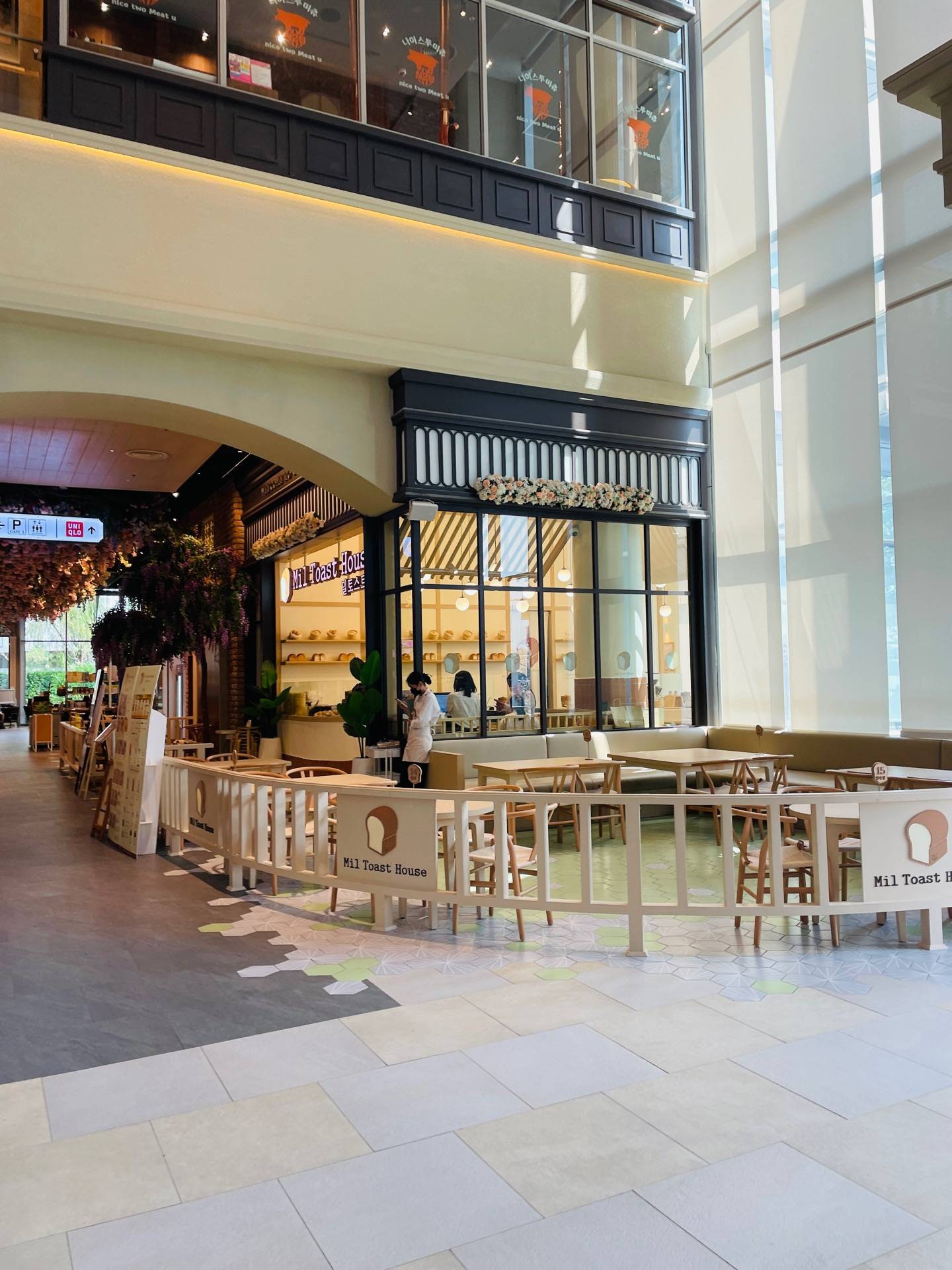 รีวิว Mil Toast House Terminal 21 พระราม3 - คาเฟ่ เกาหลีเกาหลี