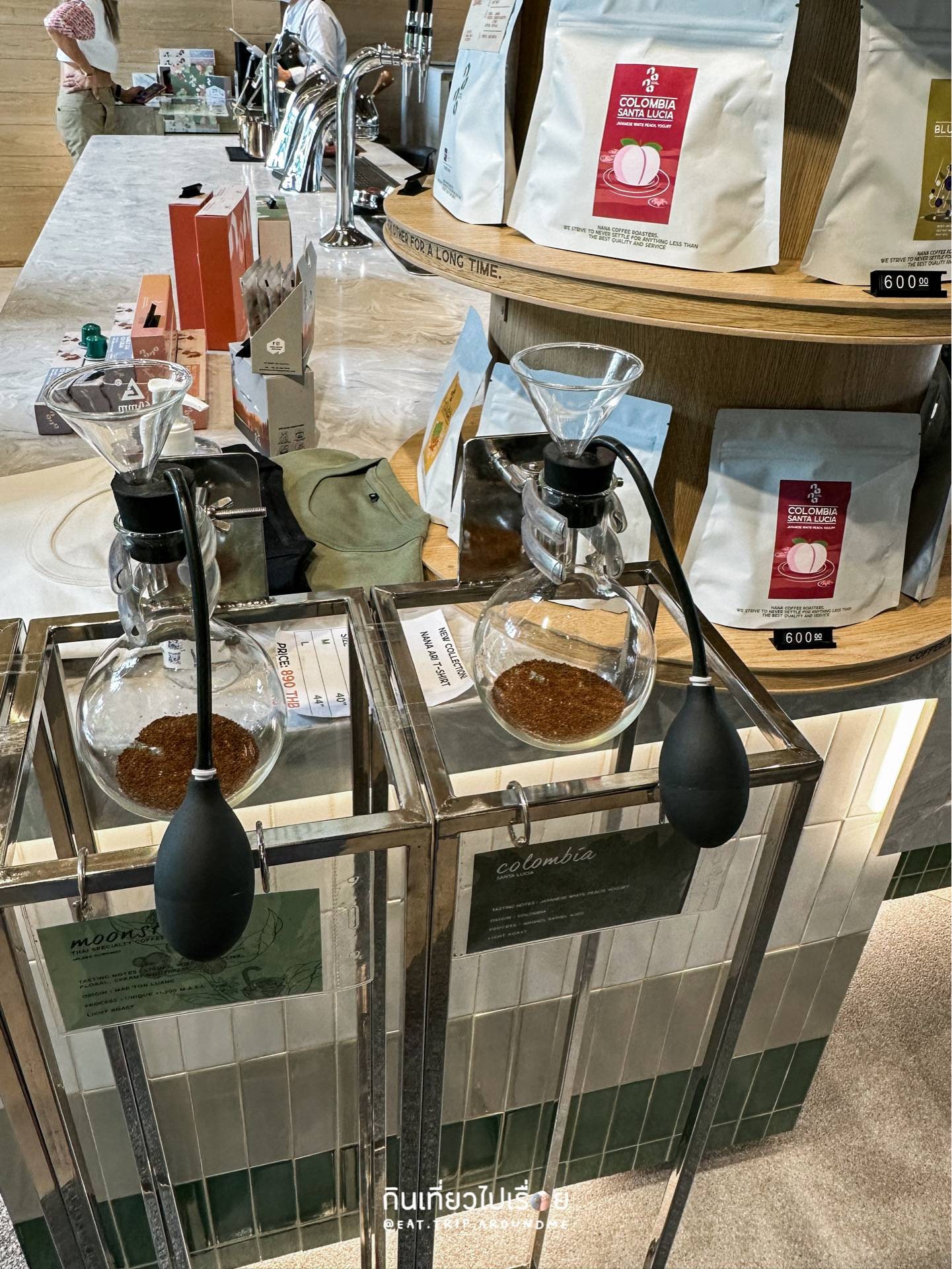 รูป NANA Coffee Roaster Ari