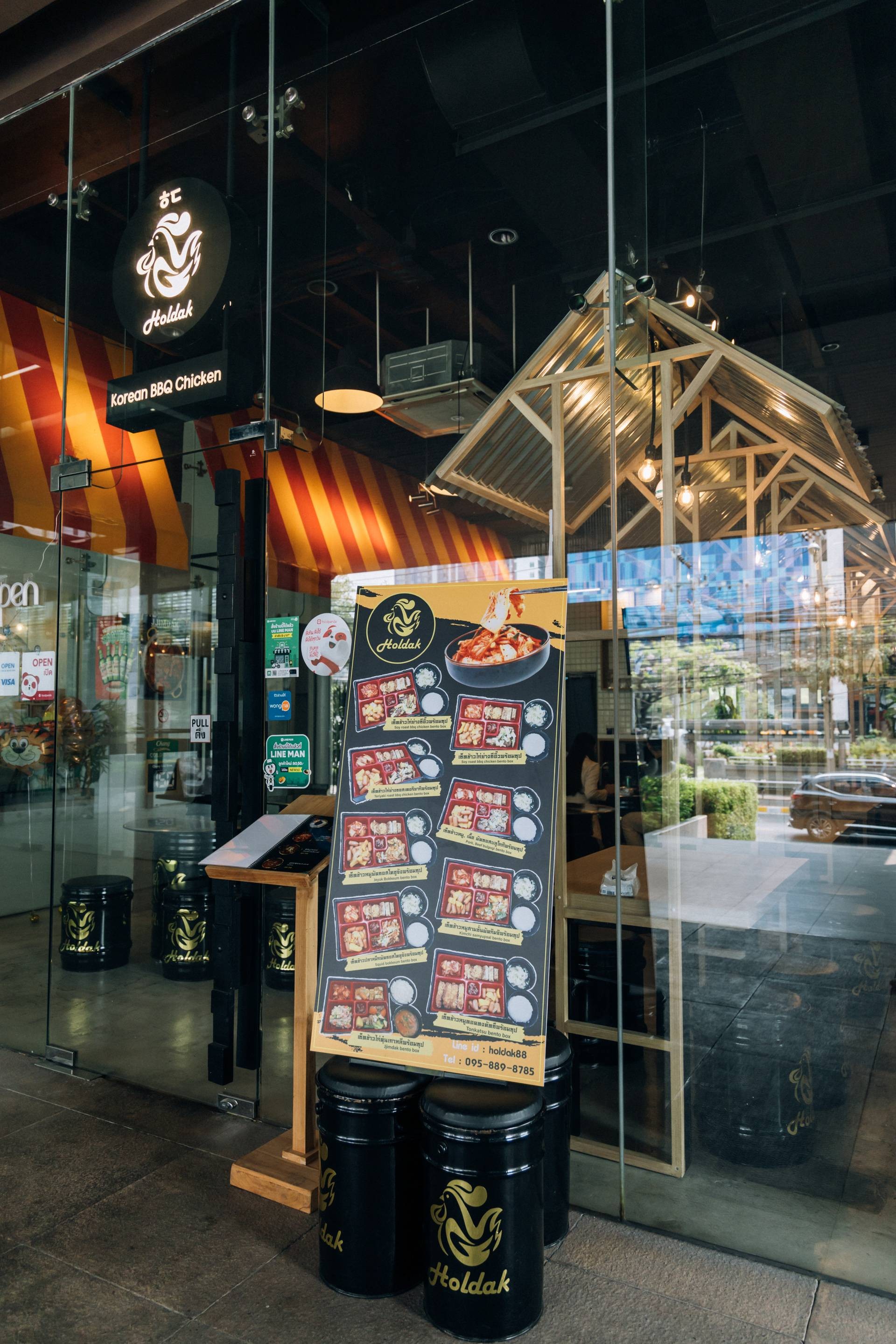 Holdak Korean BBQ Chickken - Wongnai Travel