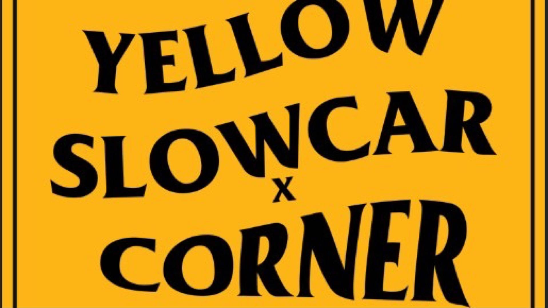 Corner slow bar - สั่งอาหารเดลิเวอรี | Wongnai x LINE MAN