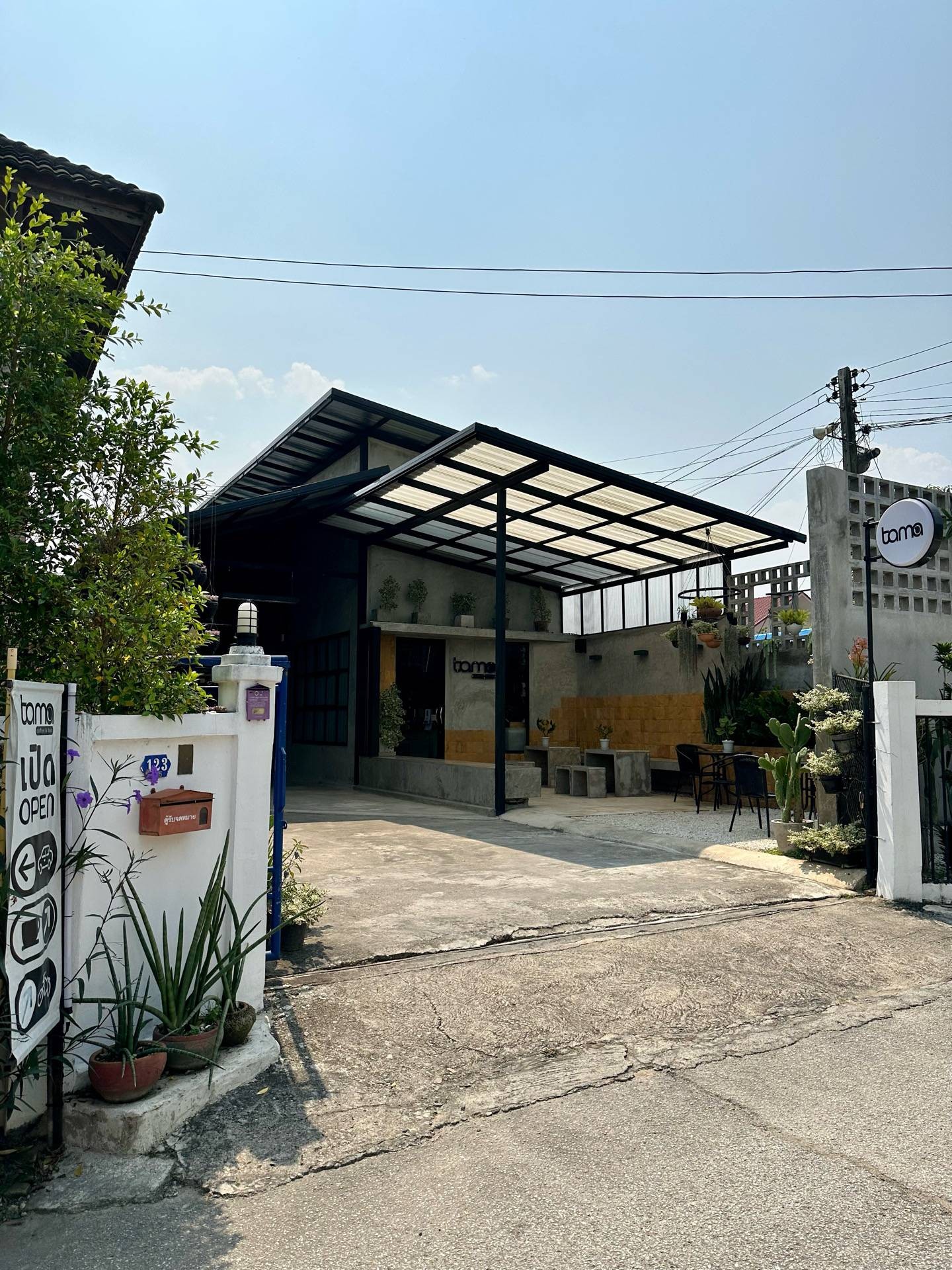รีวิว Tama Coffee &bar - ร้านกาแฟเล็กๆ ที่แสนอบอุ่น ใกล้ถนนเส้นหลักขึ้น ...