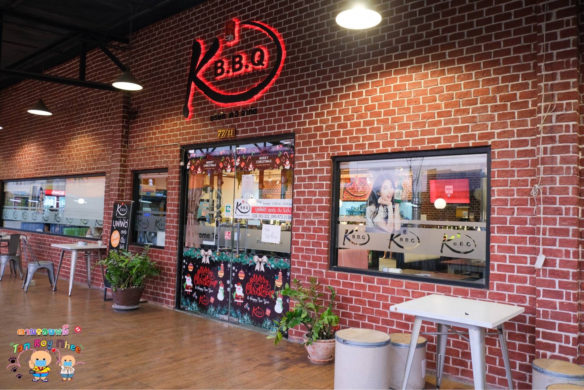 รูป KBBQ (บางแสน) BANGSAEN บางแสน