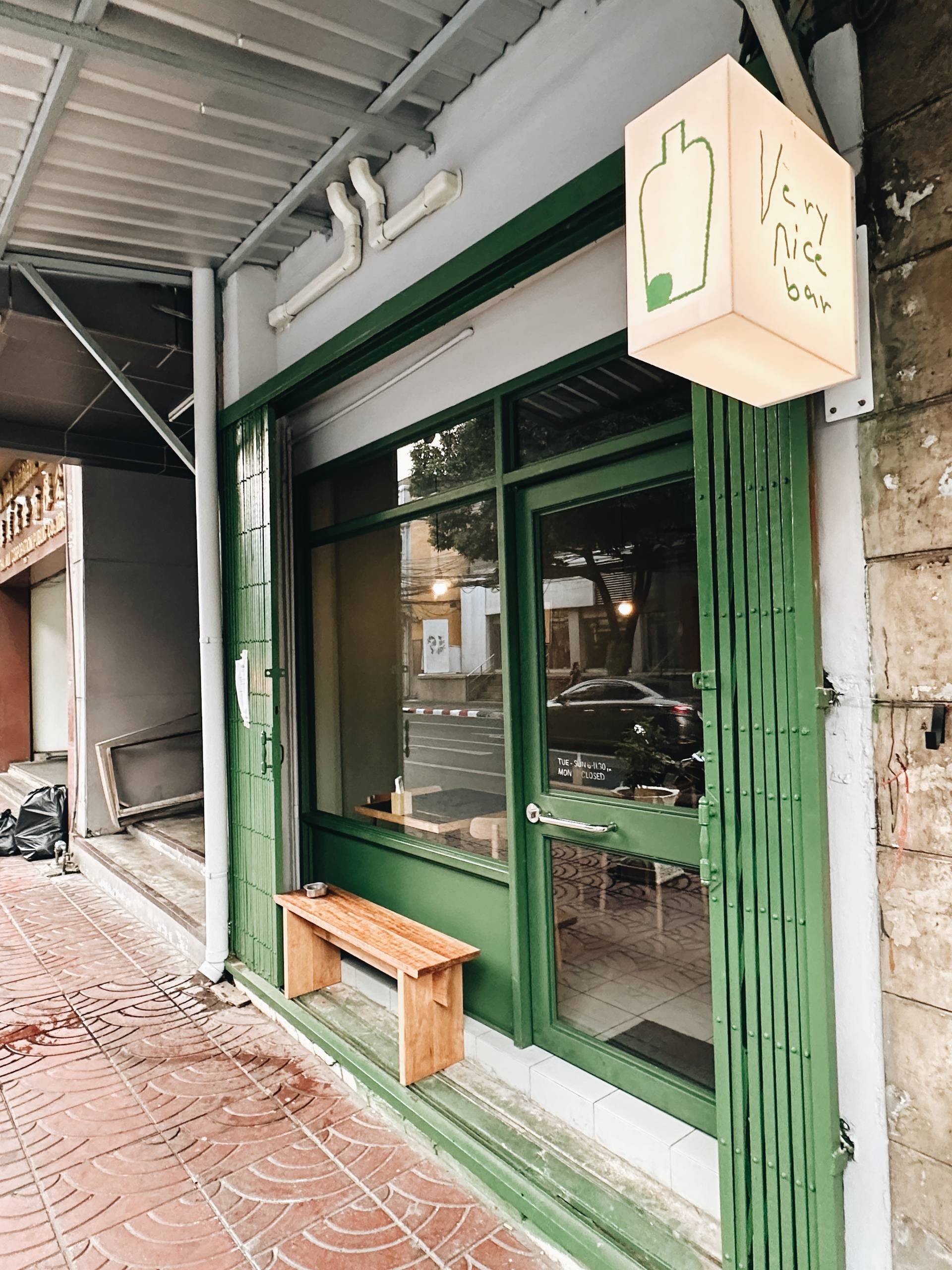 Very Nice Bar - Wongnai