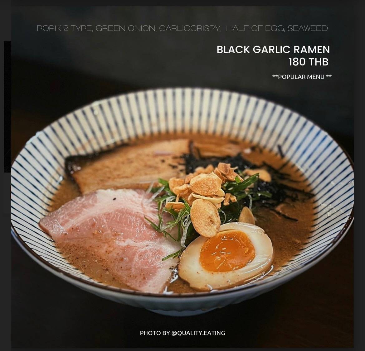 รูป Gojiro Ramen