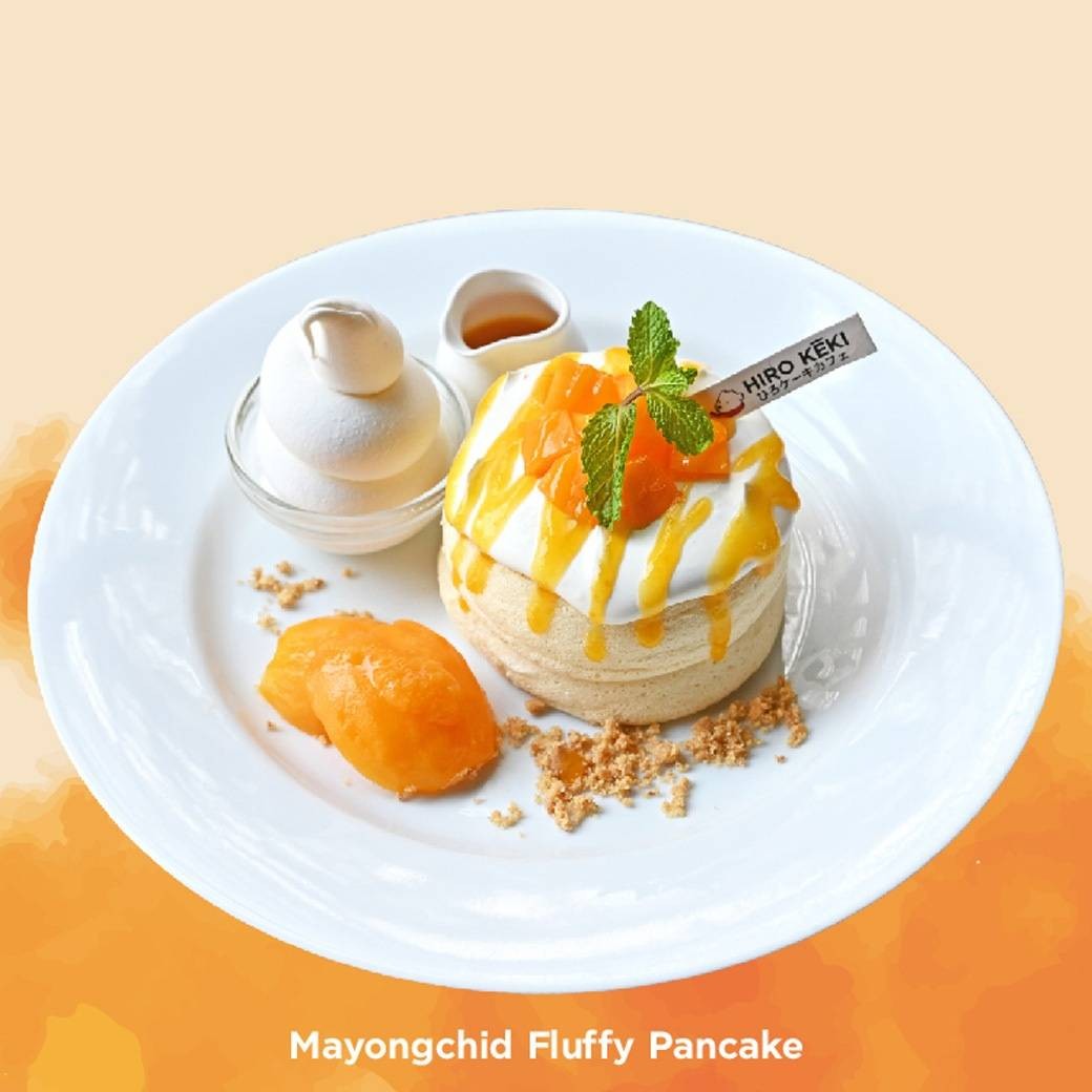 รูป Hiro Keki รามอินทรา 57 - Wongnai