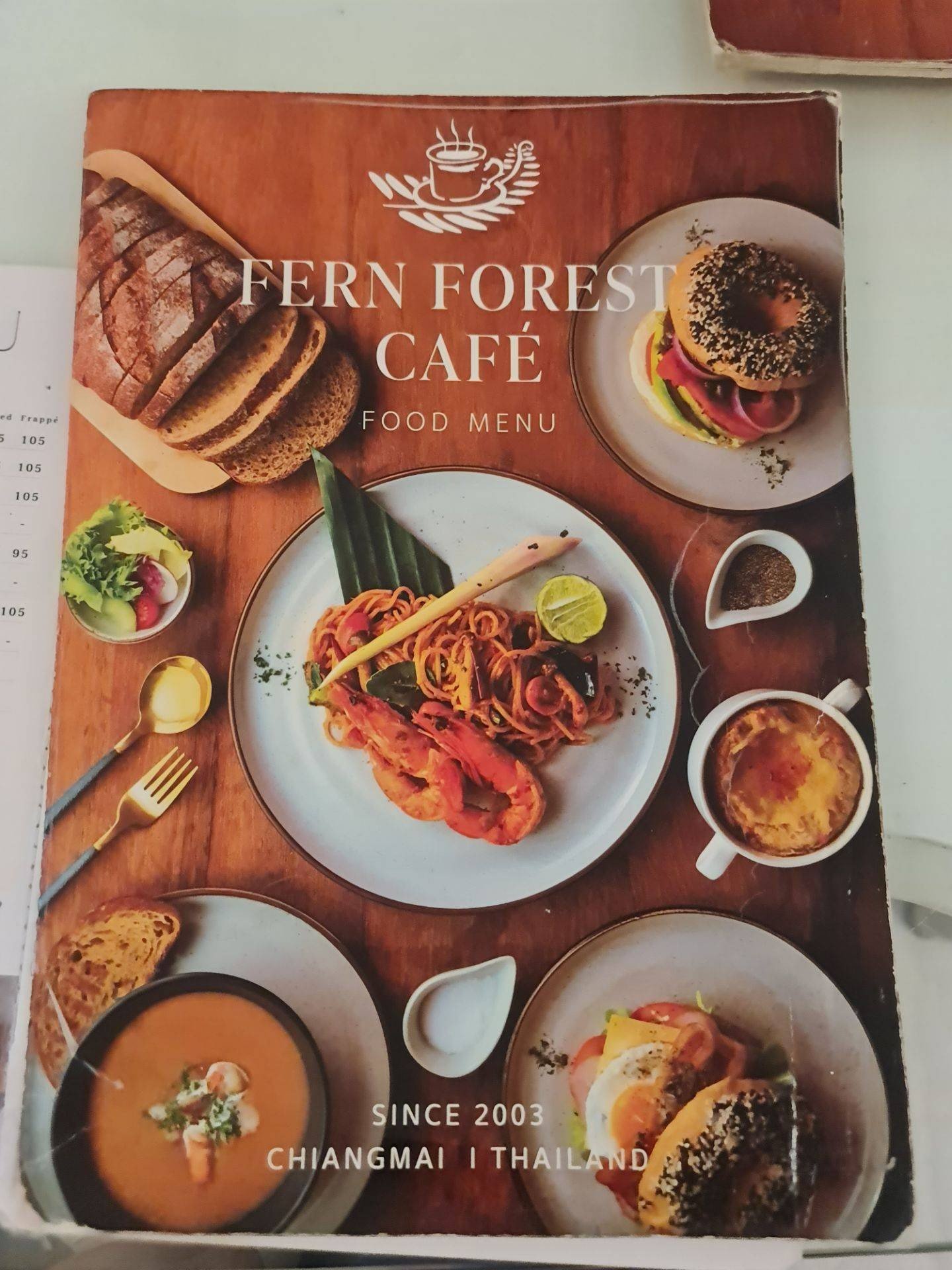 รูป Fern Forest Cafe
