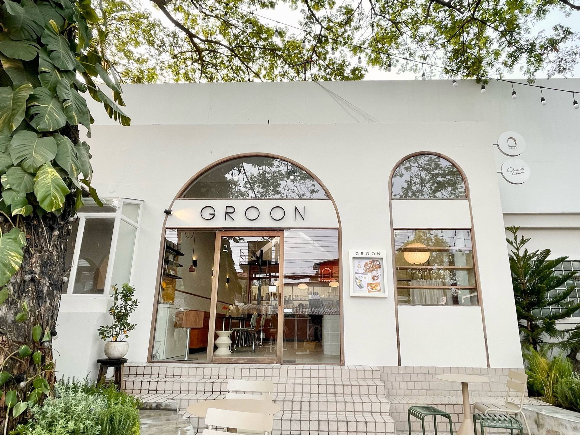 รีวิว GROON เชียงใหม่ - ร้าน Groon ตอนนี้เค้ามี brunch แล้วเด้อ - Wongnai