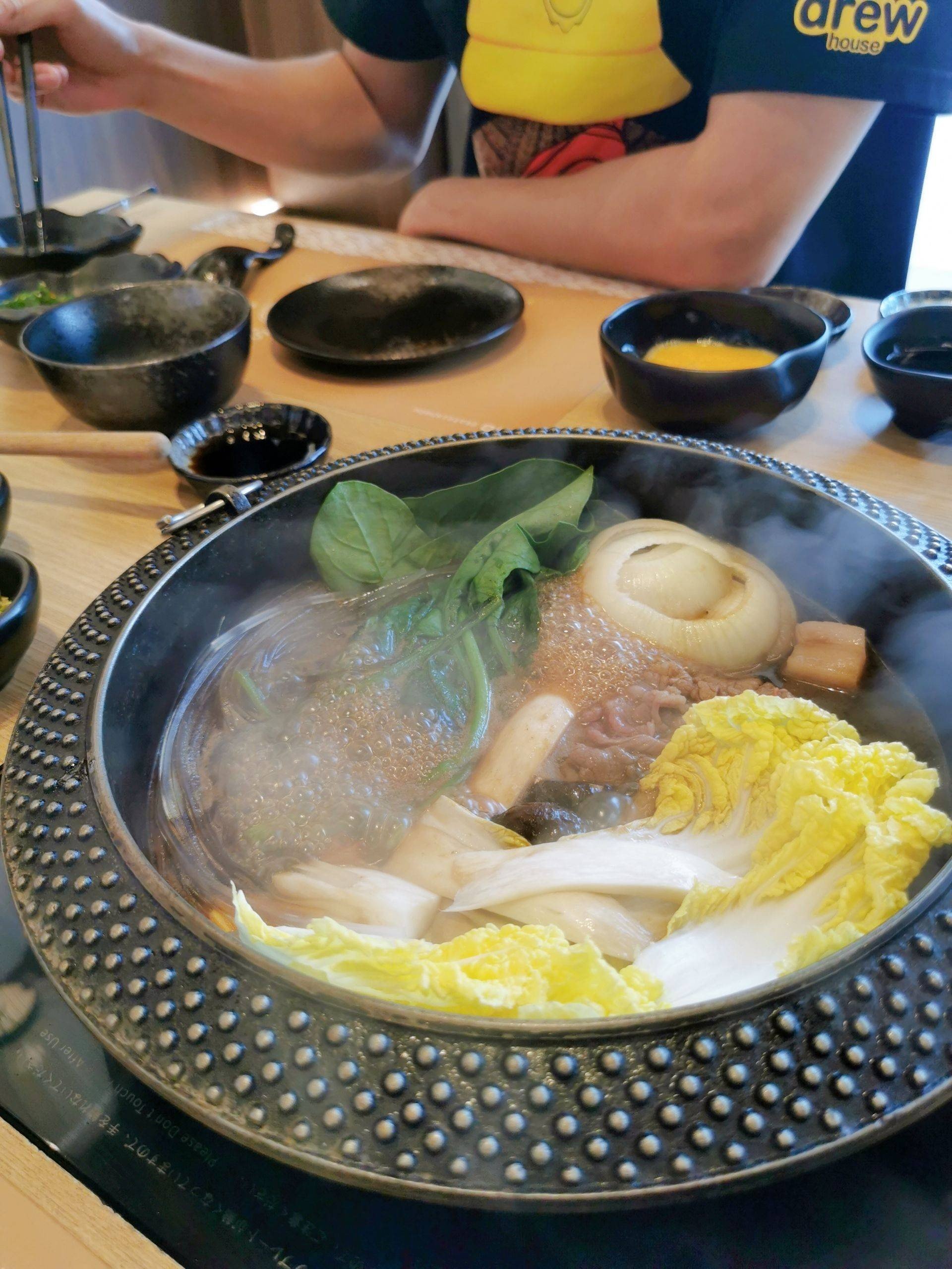 รูป Katei Shabu