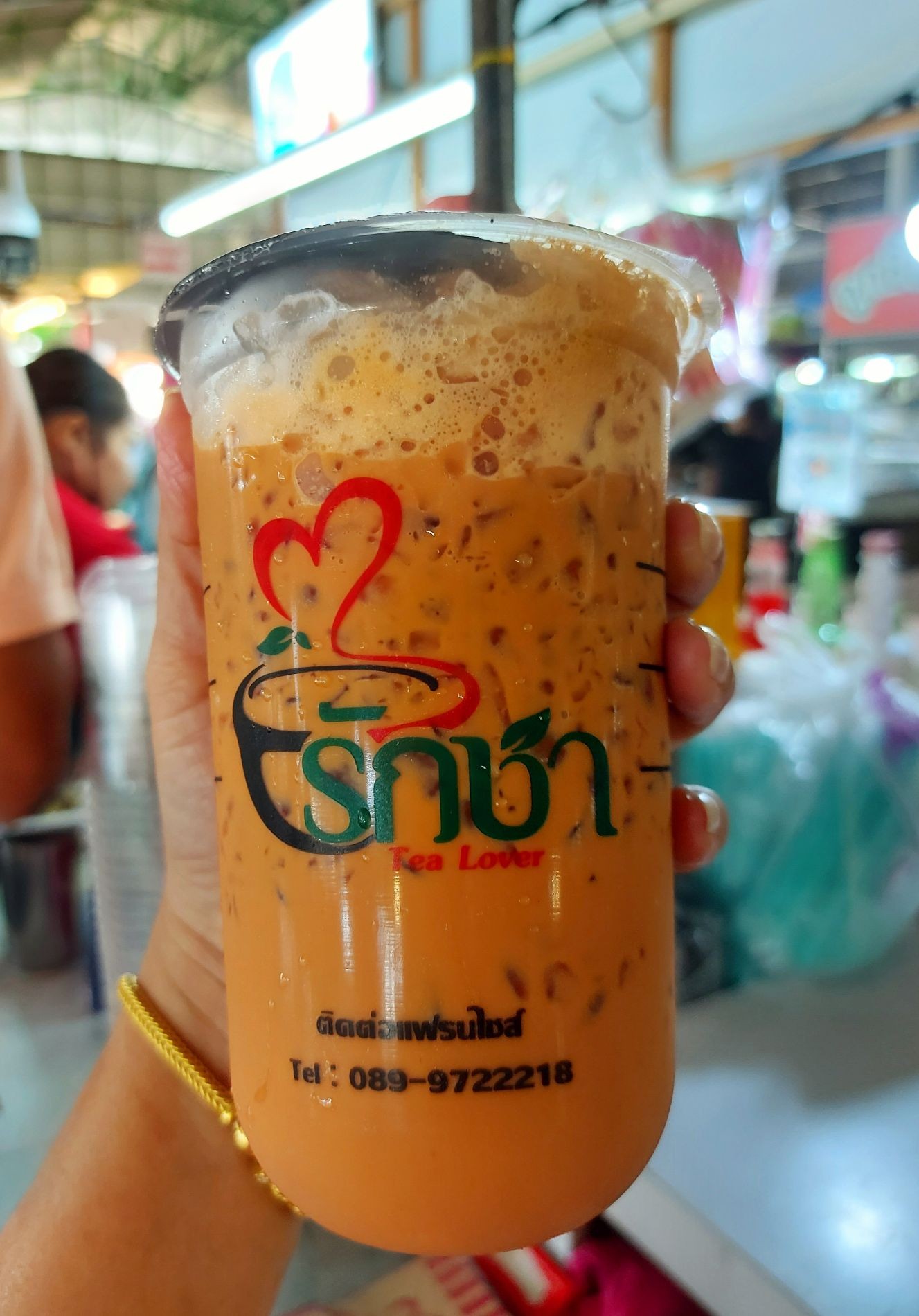 ร้าน รักชา Tealover สาขาอัพทูยู อัพทูยู | รีวิวร้านอาหาร
