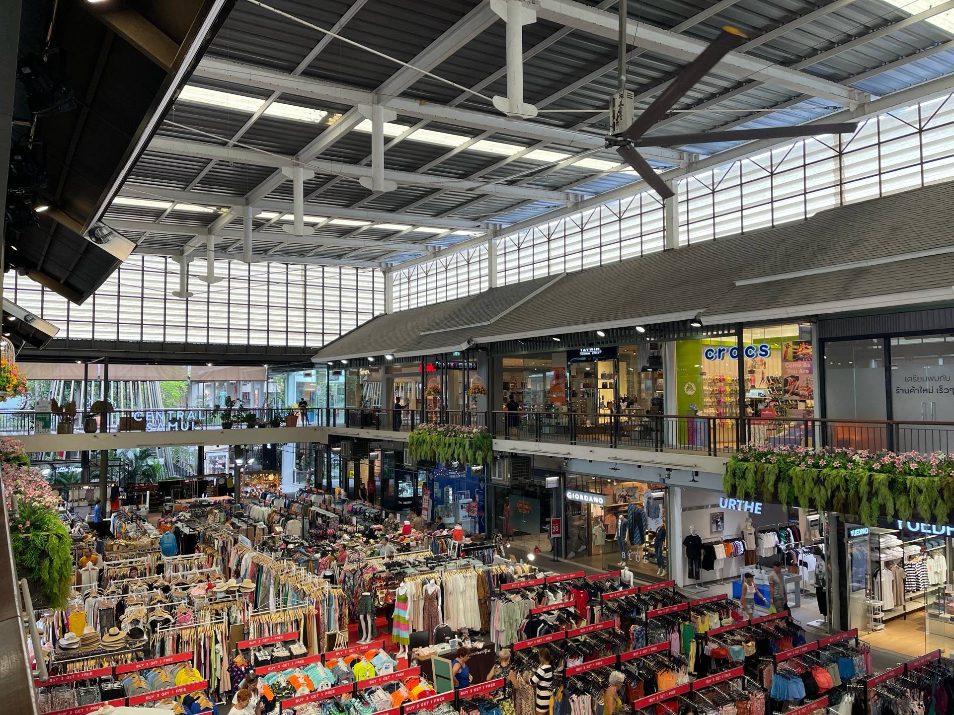 รูป Central Festival Samui