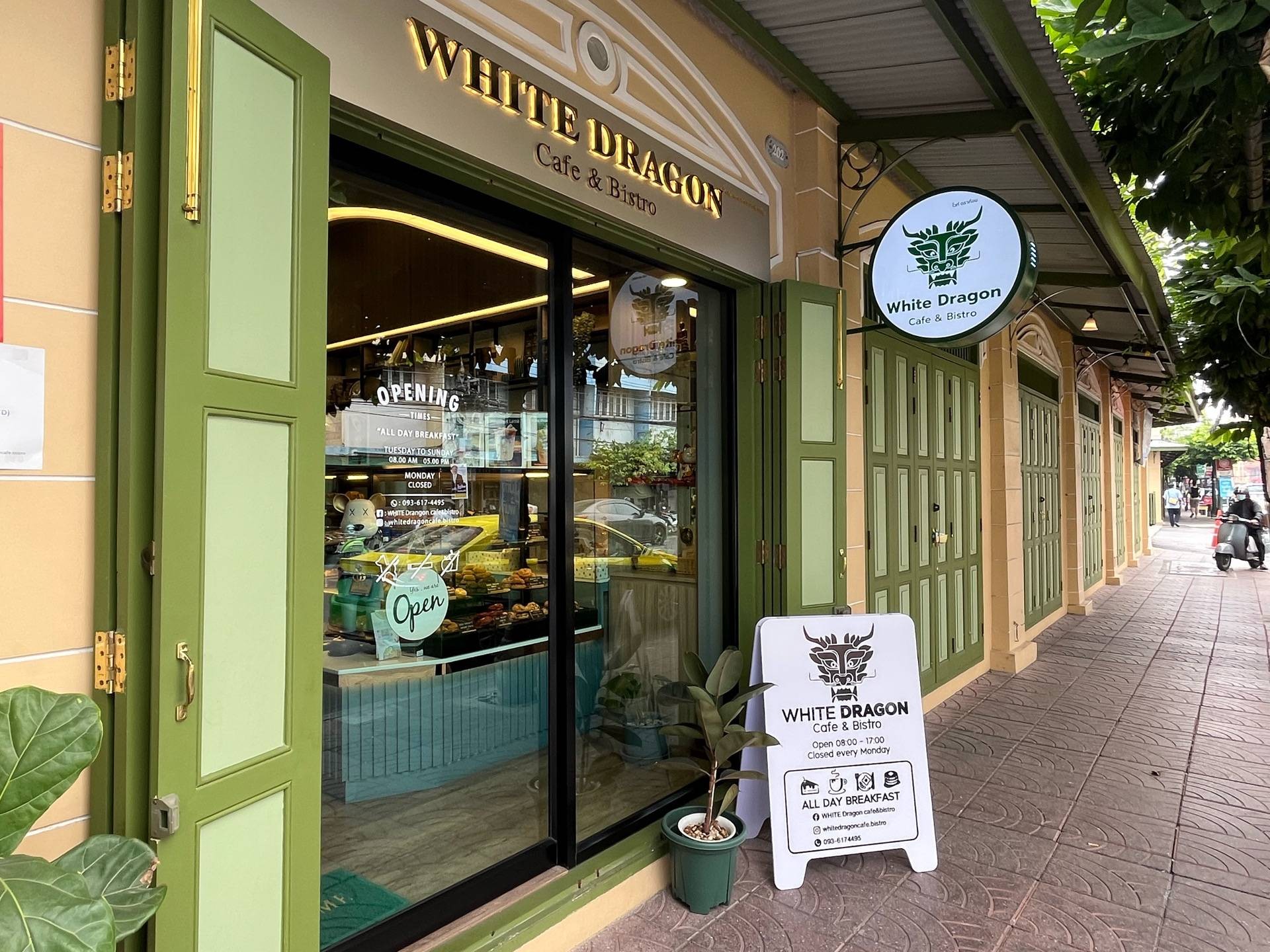 รีวิว White Dragon cafe & bistro - คาเฟ่บรรยากาศสบายๆ ในชุมชนใหม่ใกล้ ...