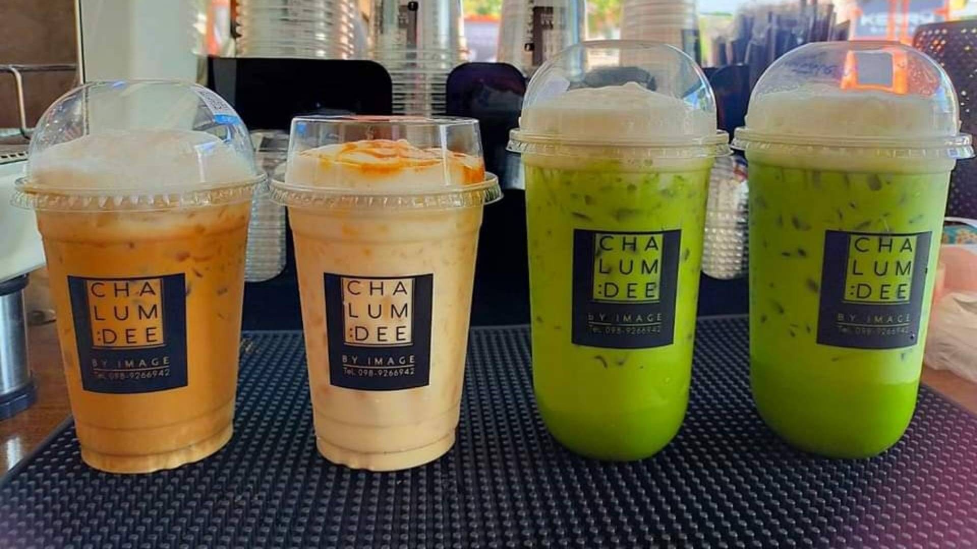 รีวิว ชา-ลำ-ดี (CHA LUM:DEE)สาขา174 ถ.กิ่งแก้ว ชา-ลำ-ดี กิ่งแก้ว สาขา 174 - ต้องลอง ชิม สักแก้ว