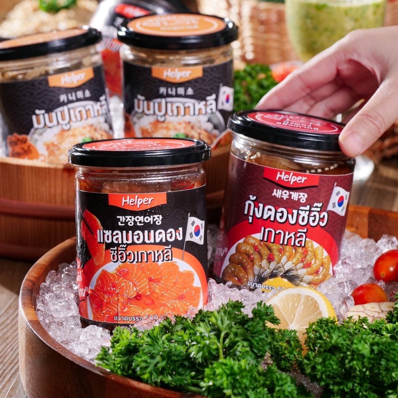 ร้าน Helper Brand สาขา ซอยไทยประกัน (Helper Brand (ตัวช่วย)สาขาไทย ...