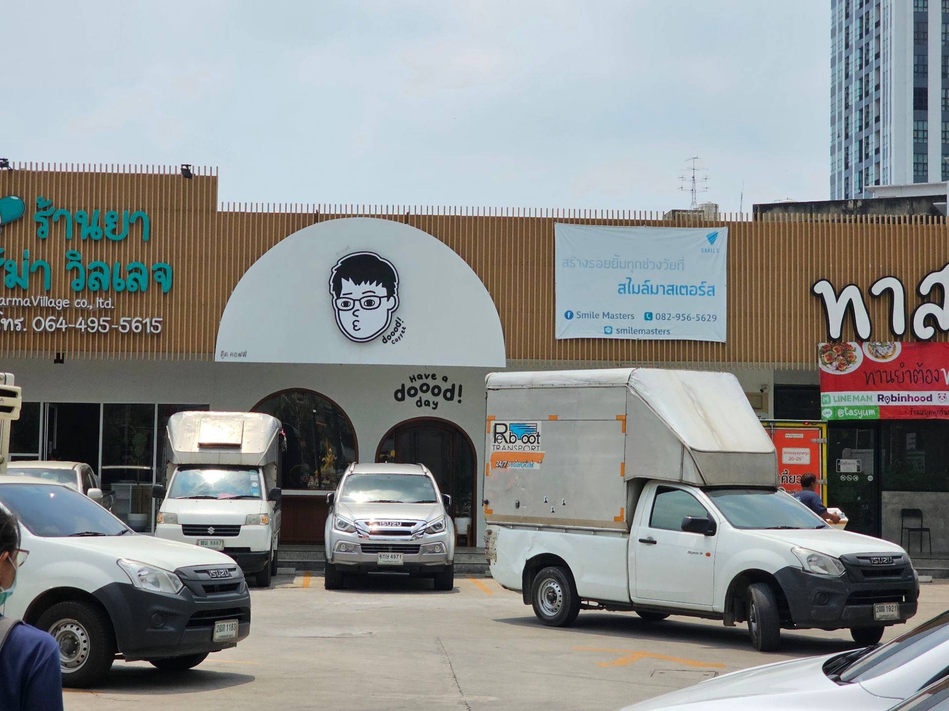 รีวิว doood! coffee T10 - สมกับชื่อร้าน doood เพราะอร่อยจนดูดหมดแก้ว😋