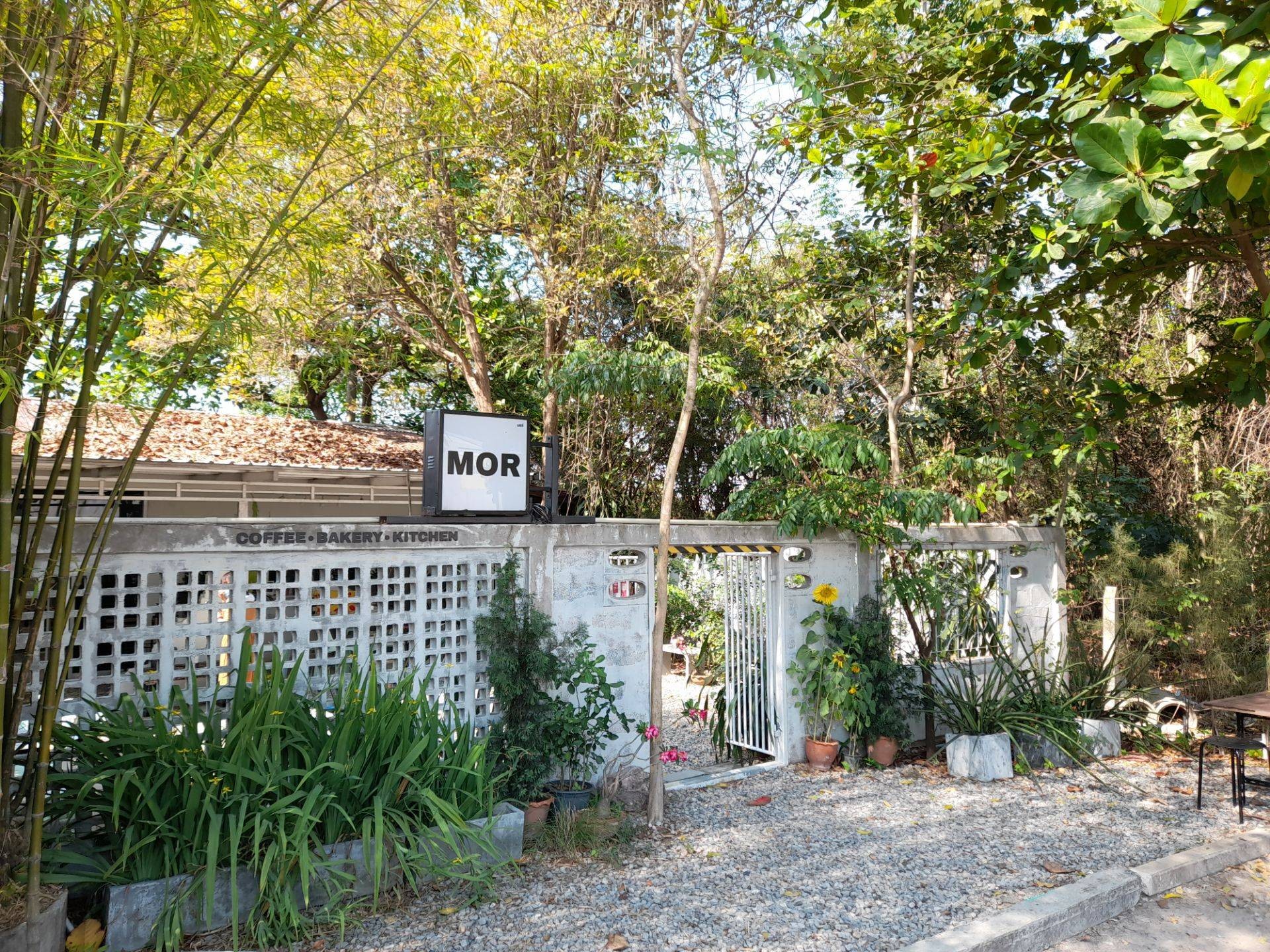 ร้าน MOR coffee • bakery • kitchen | รีวิวร้านอาหาร - Wongnai