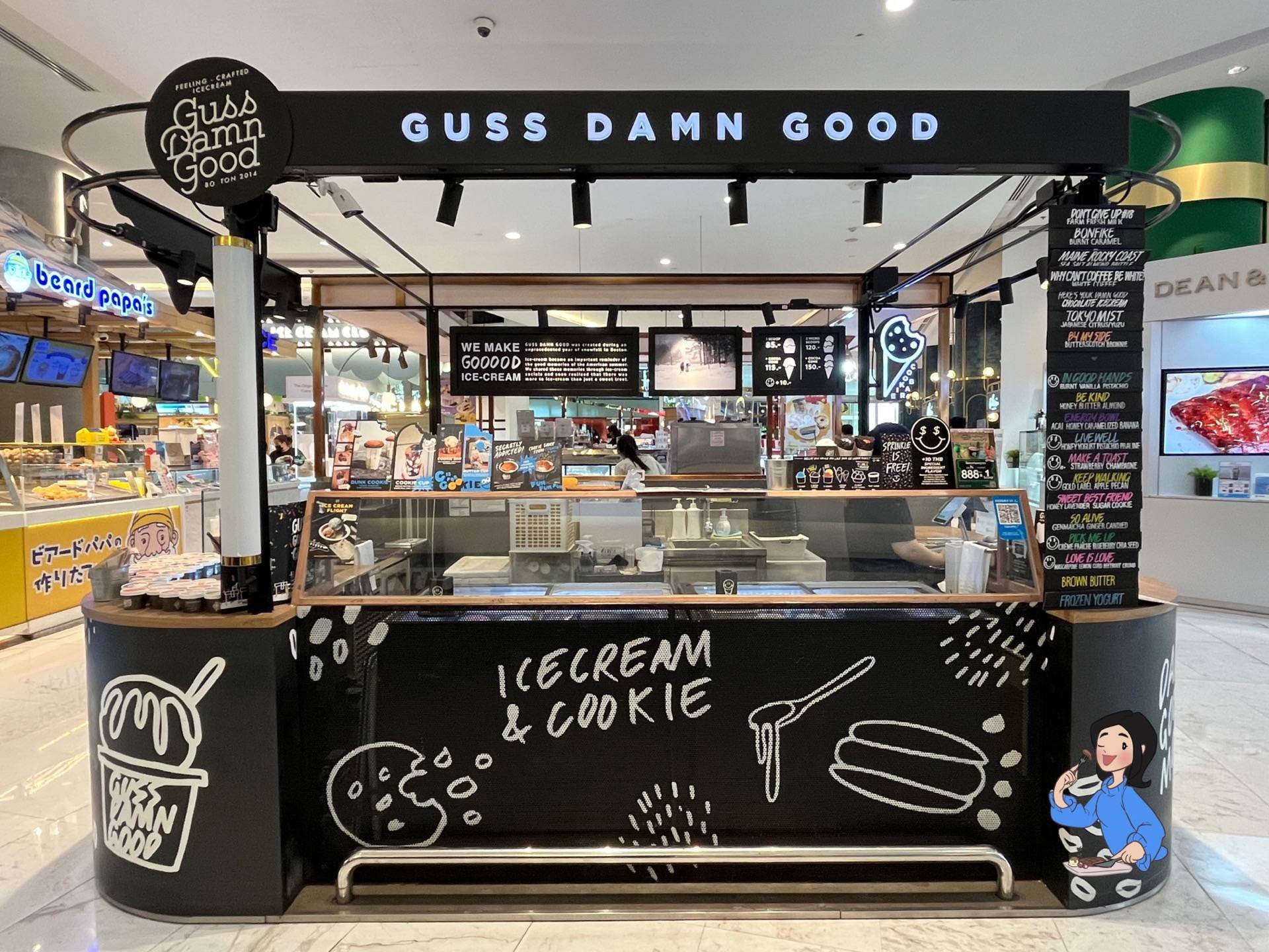 รีวิว Guss Damn Good Emquartier - รสออกใหม่ล่าสุดน่าจะถูกใจคนชอบทาน ...