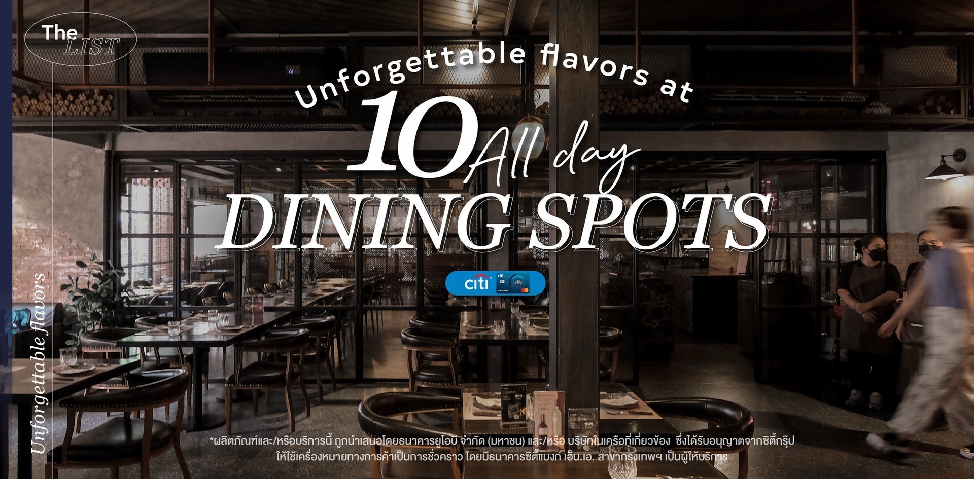 Unforgettable Flavors at 10 All-Day Dining Spots