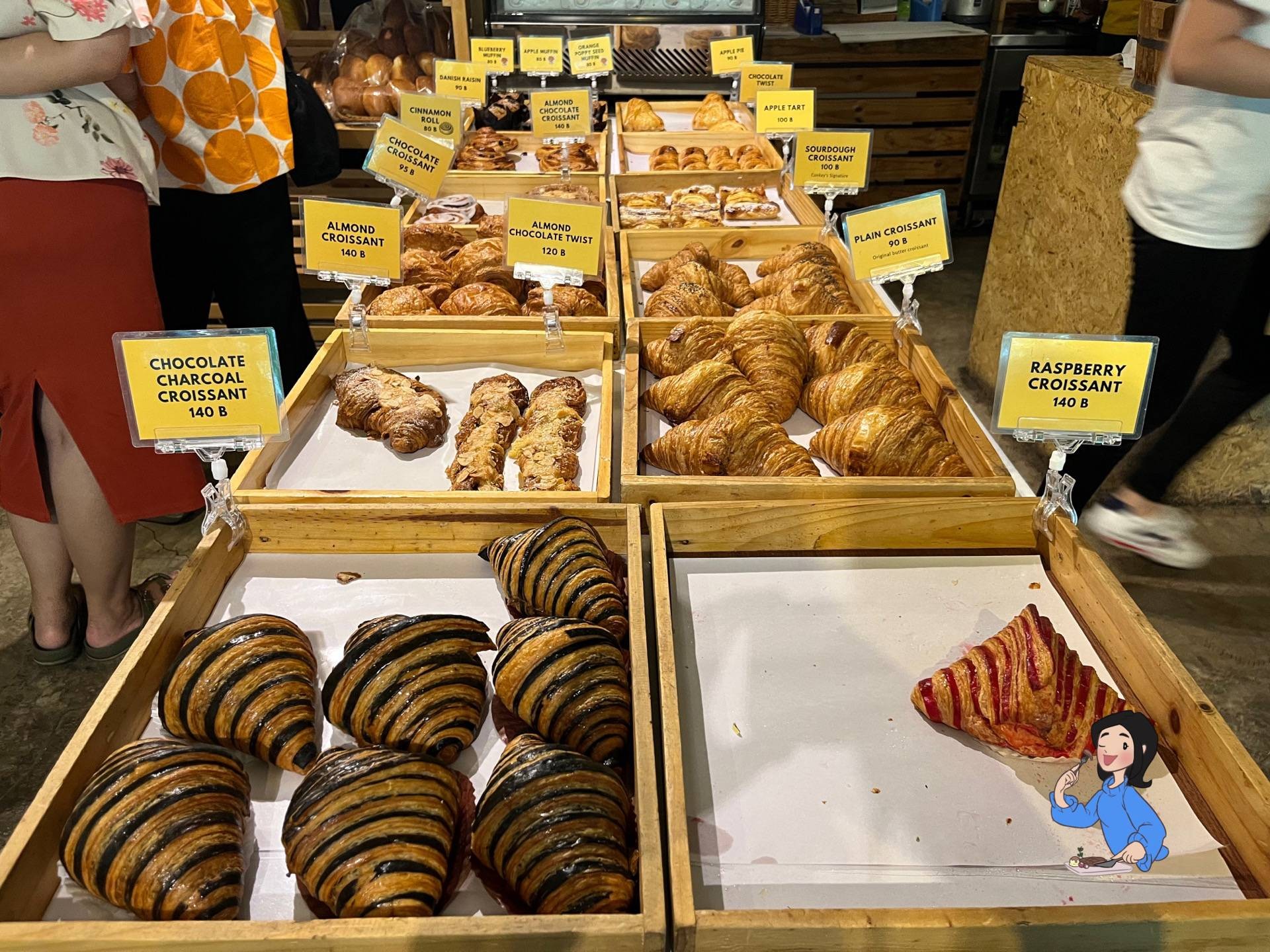 รูป Conkey's Bakery สาขา เอกมัย 22 - Wongnai