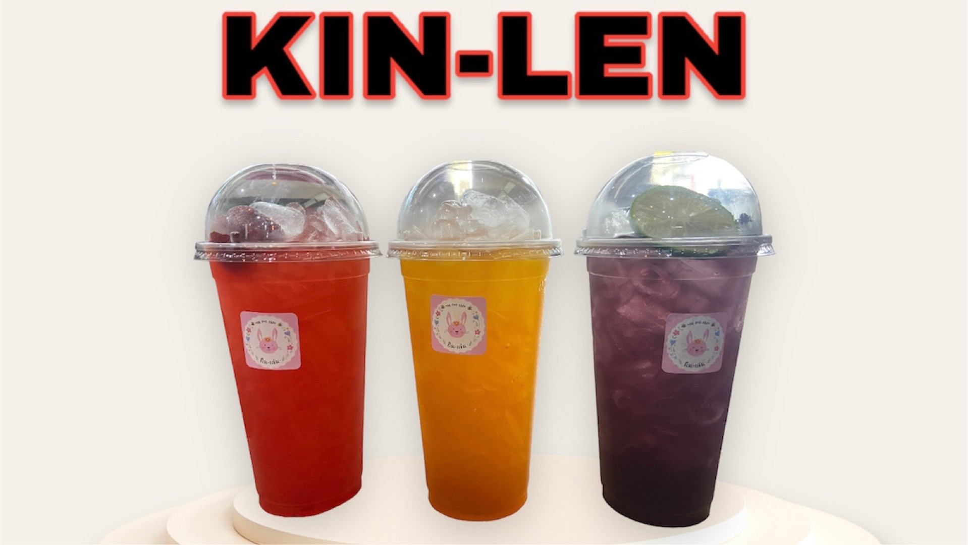 KIN-LEN กินเล่น - สั่งอาหารเดลิเวอรี | Wongnai x LINE MAN