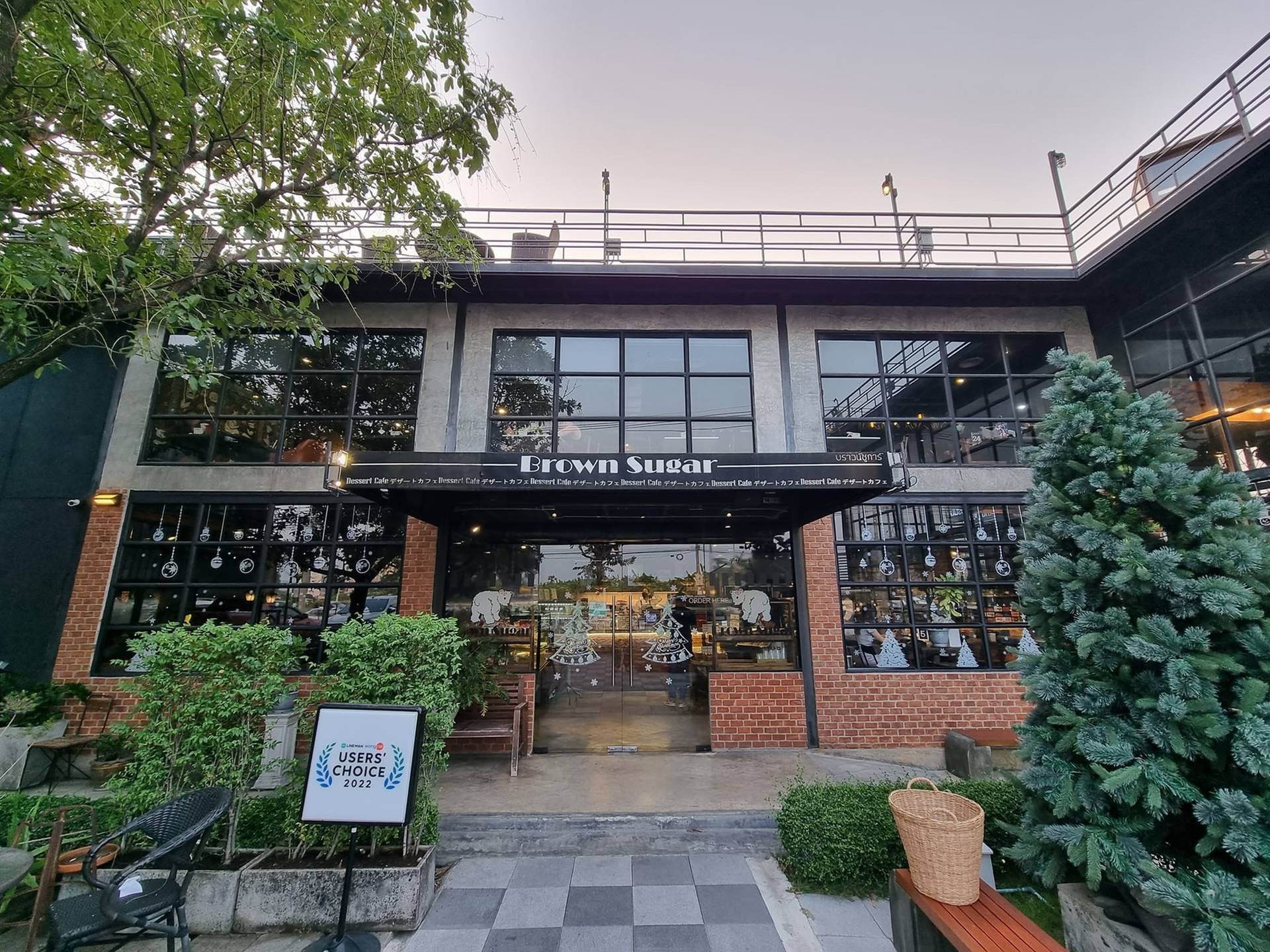 รีวิว Brown Sugar Dessert Cafe & Bistro - ชีวิตขาดหวาน ต้องเติมความหวาน ...