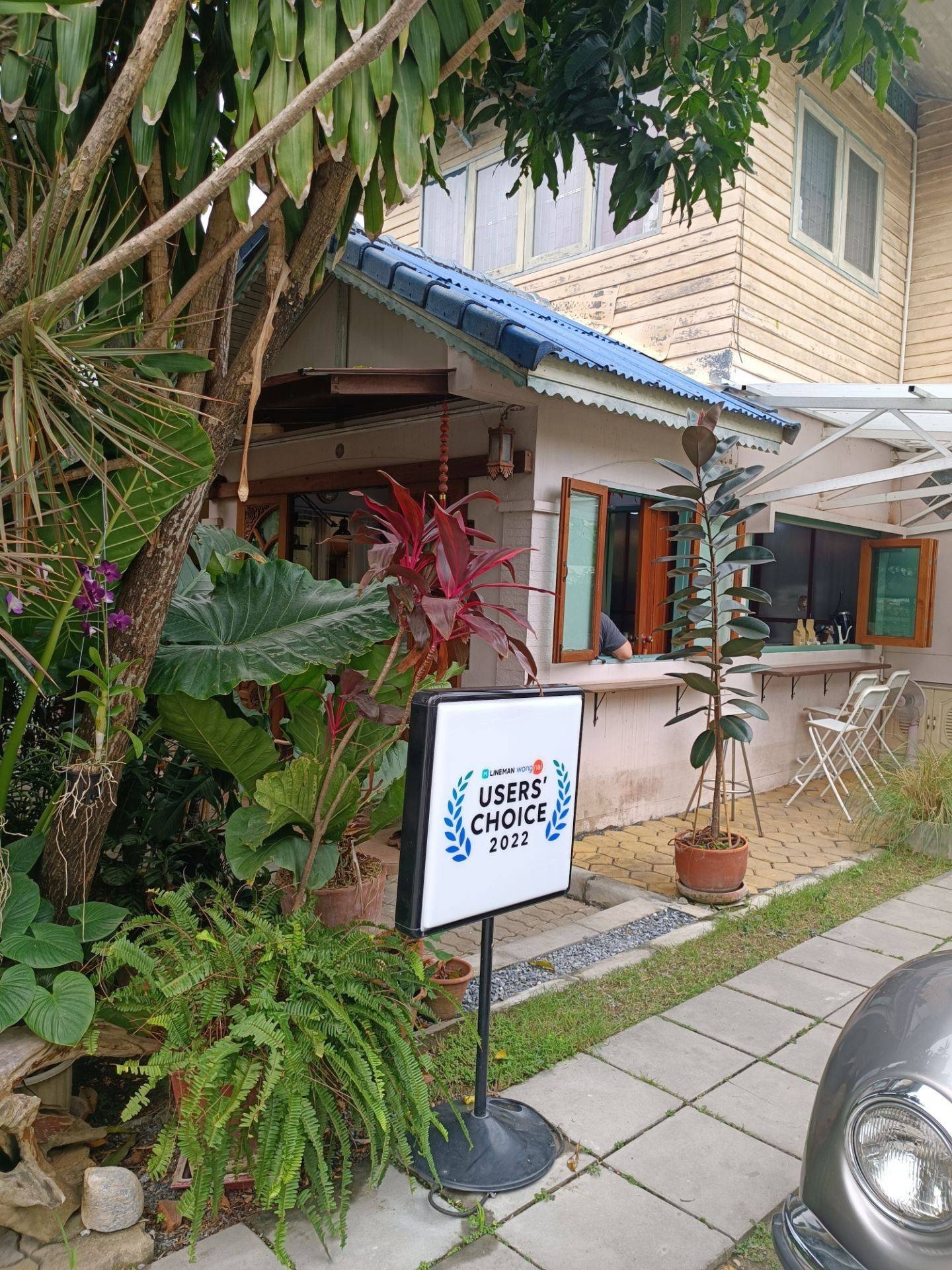 รีวิว Noove Caff - Home cafe พุทธมณฑลสาย 1☕ น้องเจ้าของน่ารัก😆 - Wongnai