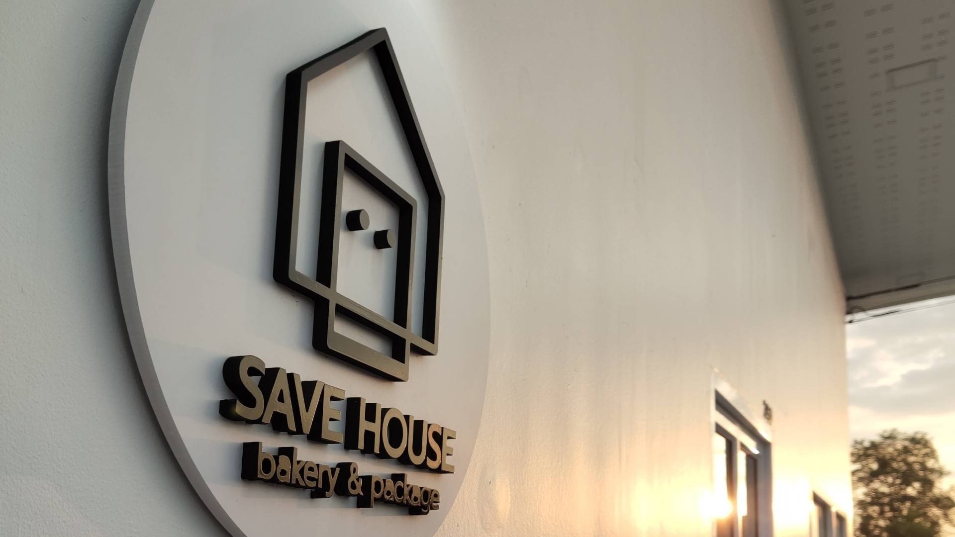 Savehouse Bakery & Package เซฟเฮาส์ เบเกอรี่และบรรจุภัณฑ์ - สั่งอาหารเ ...