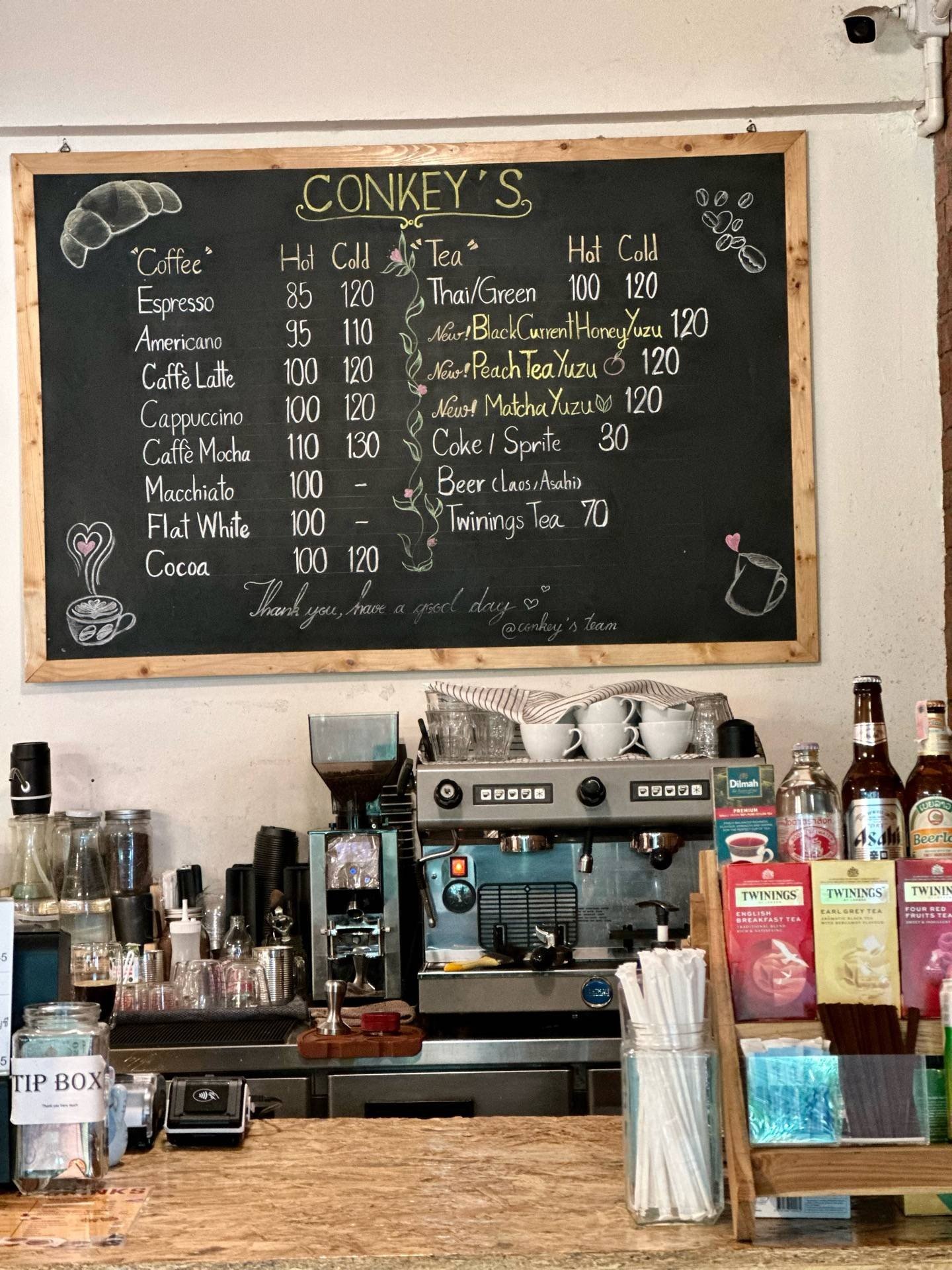 รูป Conkey's Bakery สาขา เอกมัย 22