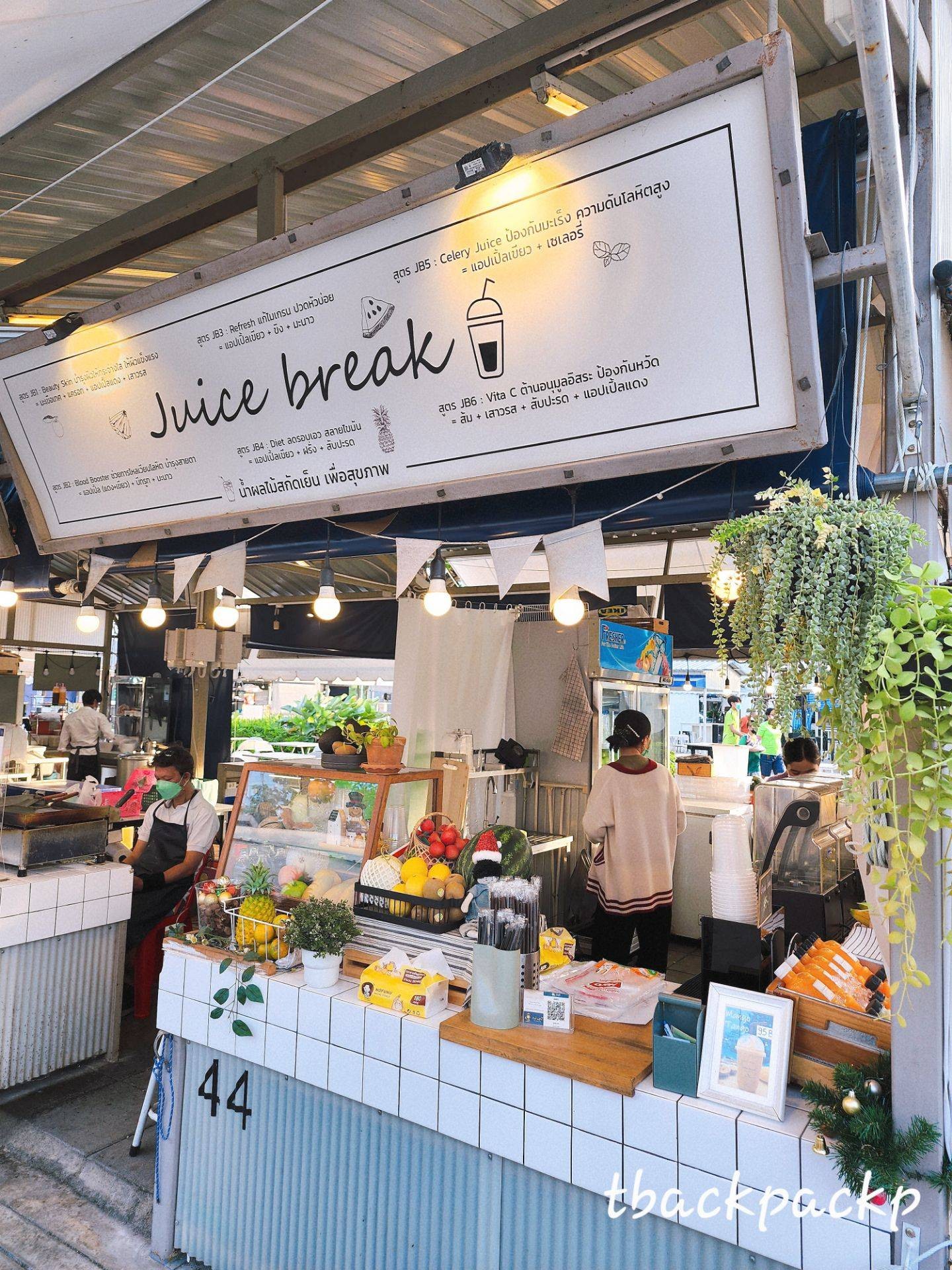 รีวิว Juice break น้ำผลไม้ปั่น/สกัดเย็น Foodie market bangna - น้ำผลไม้สดปั่น มีให้เลือกเยอะเลยนะ 😁