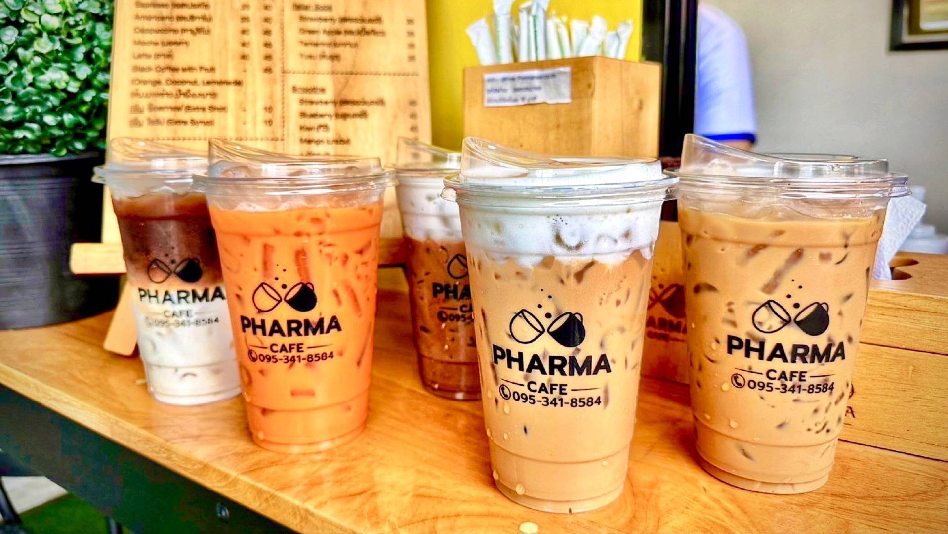 Pharma café - สั่งอาหารเดลิเวอรี | Wongnai x LINE MAN