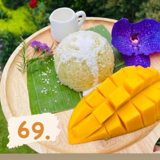 ร้าน As cafe’ 1 | รีวิวร้านอาหาร