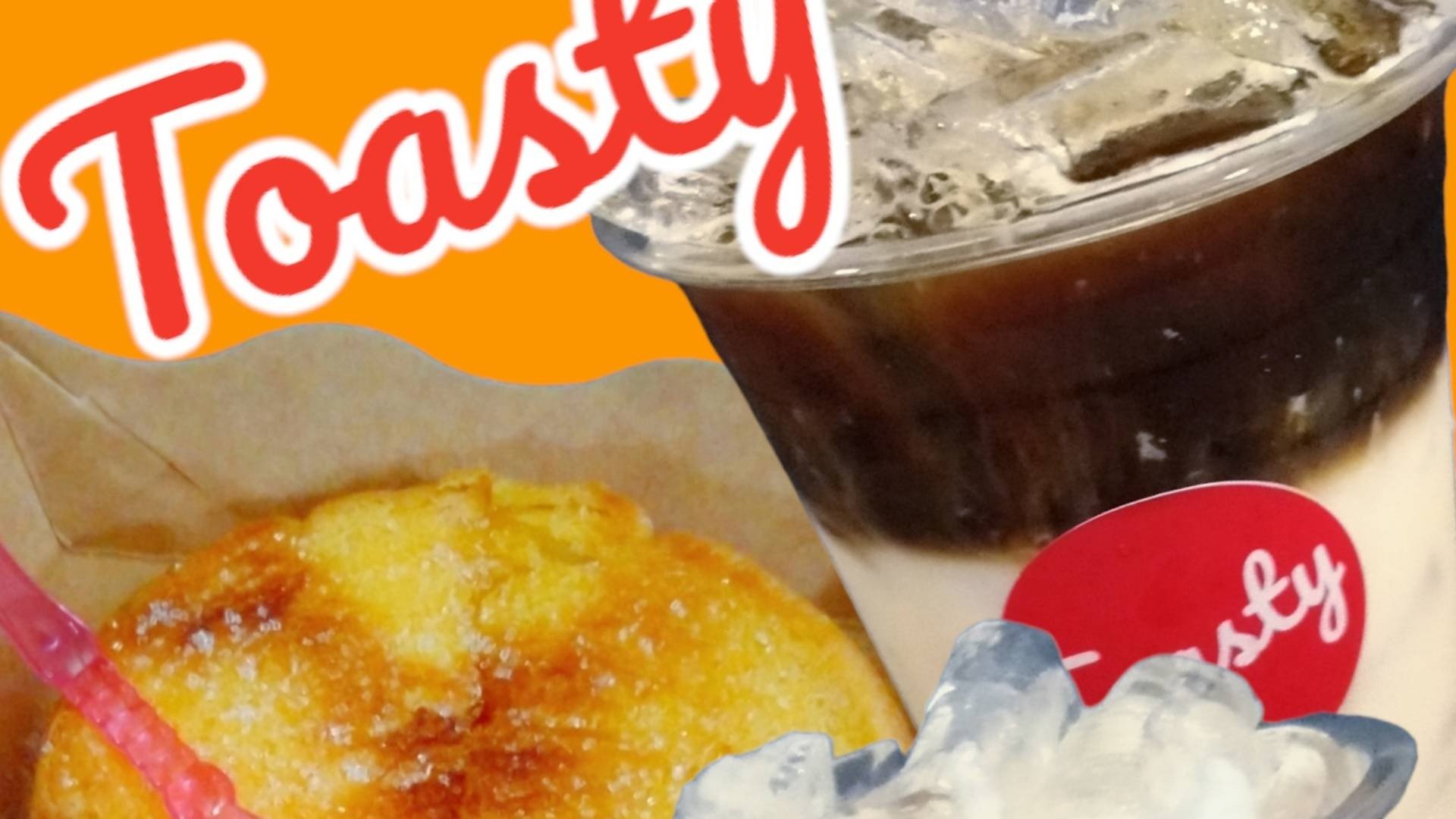 ร้าน Toasty | รีวิวร้านอาหาร