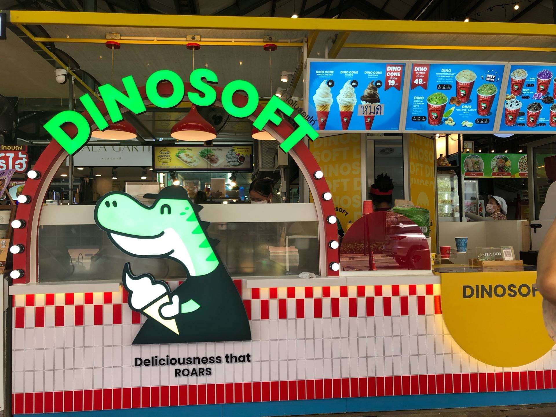 รีวิว Dinosoft - ไอศครีมซอฟเสริฟ์ อร่อยจนต้องคำราม