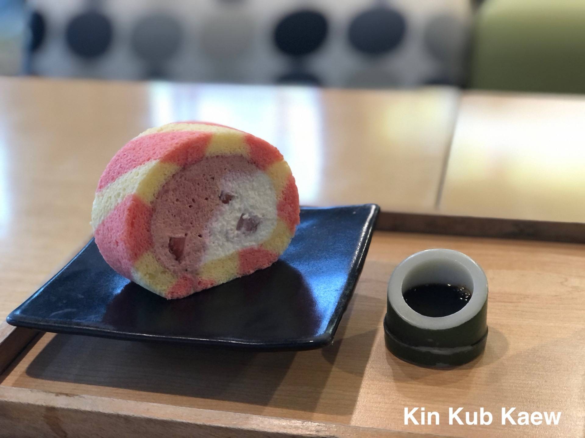 รีวิว Kyo Roll En La Villa Ari - You & I โรลทูโทน สตอเบอรี่ โยเกิร์ต