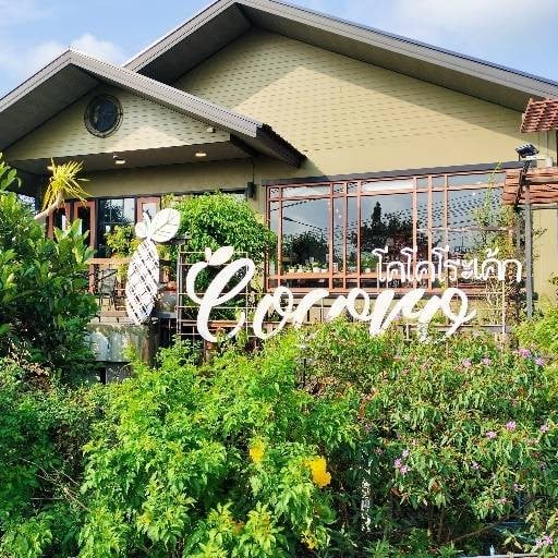 [รีวิว] ร้าน Cocoro Cake Cafe Kohyor เกาะยอ | เมนูแนะนำ รูปภาพ ราคา