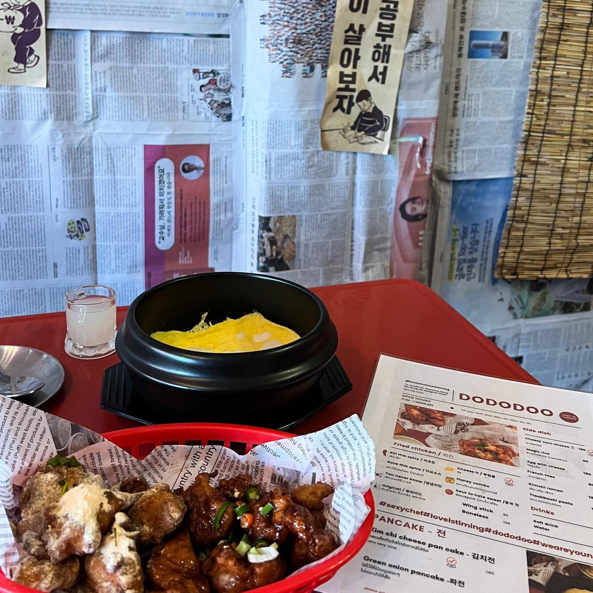 รีวิว DYNAMITE ลาซาล 79 - Do do doo (Lasalle Branch)