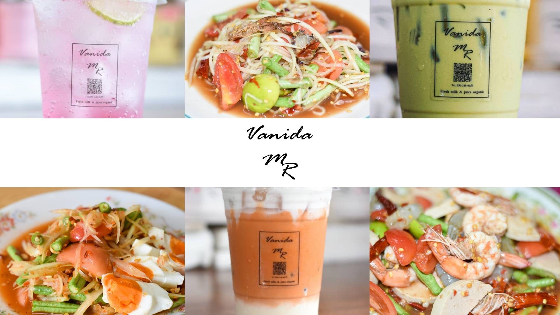 Vanida MR - สั่งอาหารเดลิเวอรี | Wongnai x LINE MAN