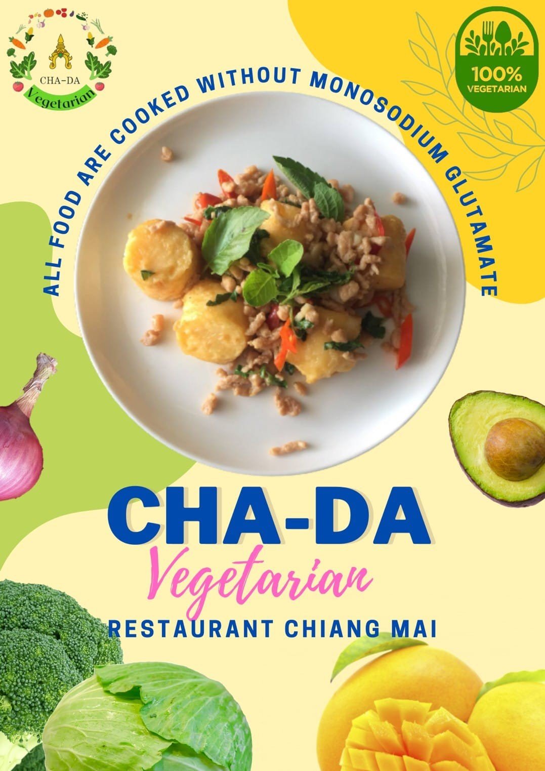 ร้าน Chada vegetarian restaurant | รีวิวร้านอาหาร