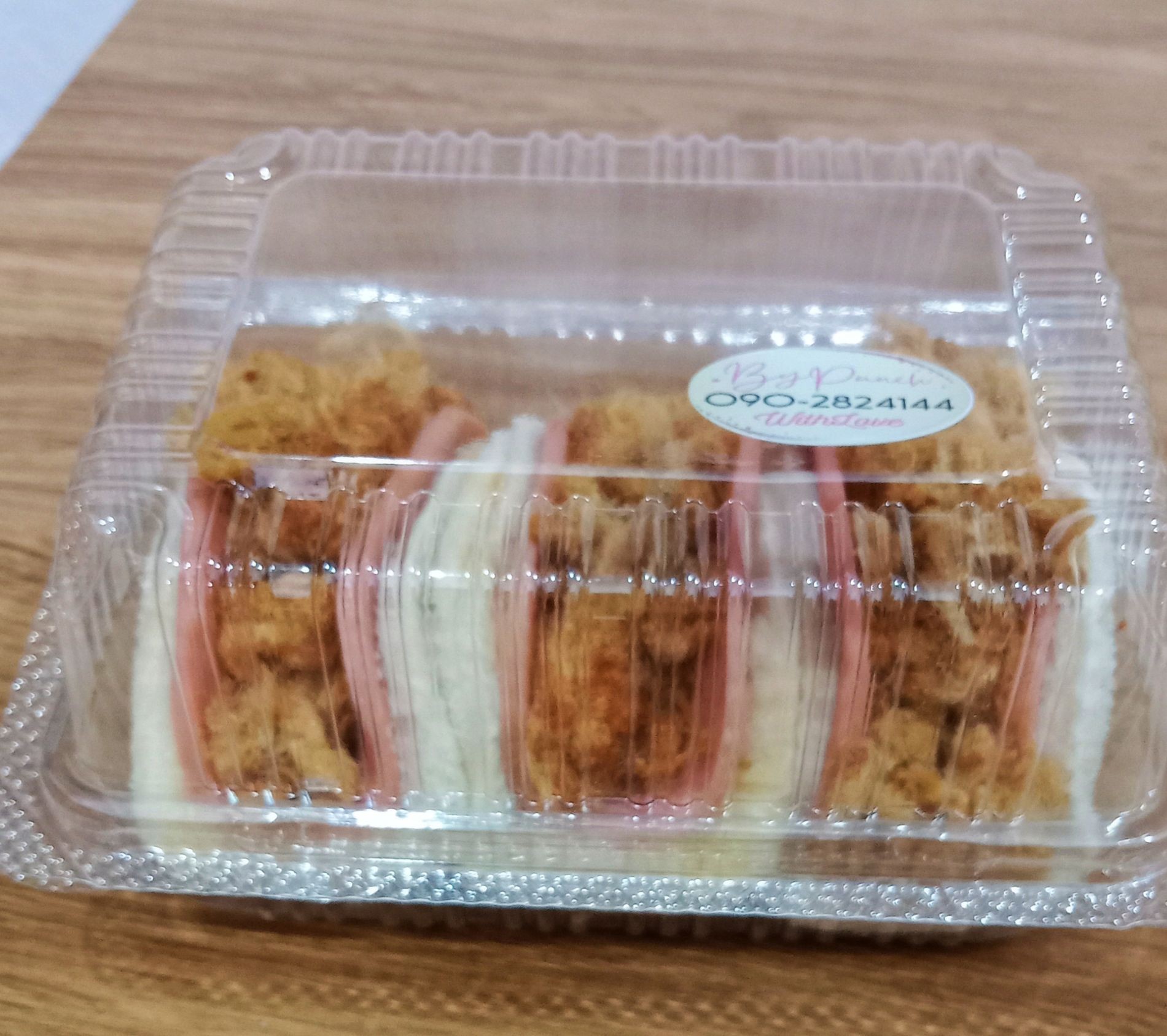 ร้าน Sanwich by punch | รีวิวร้านอาหาร