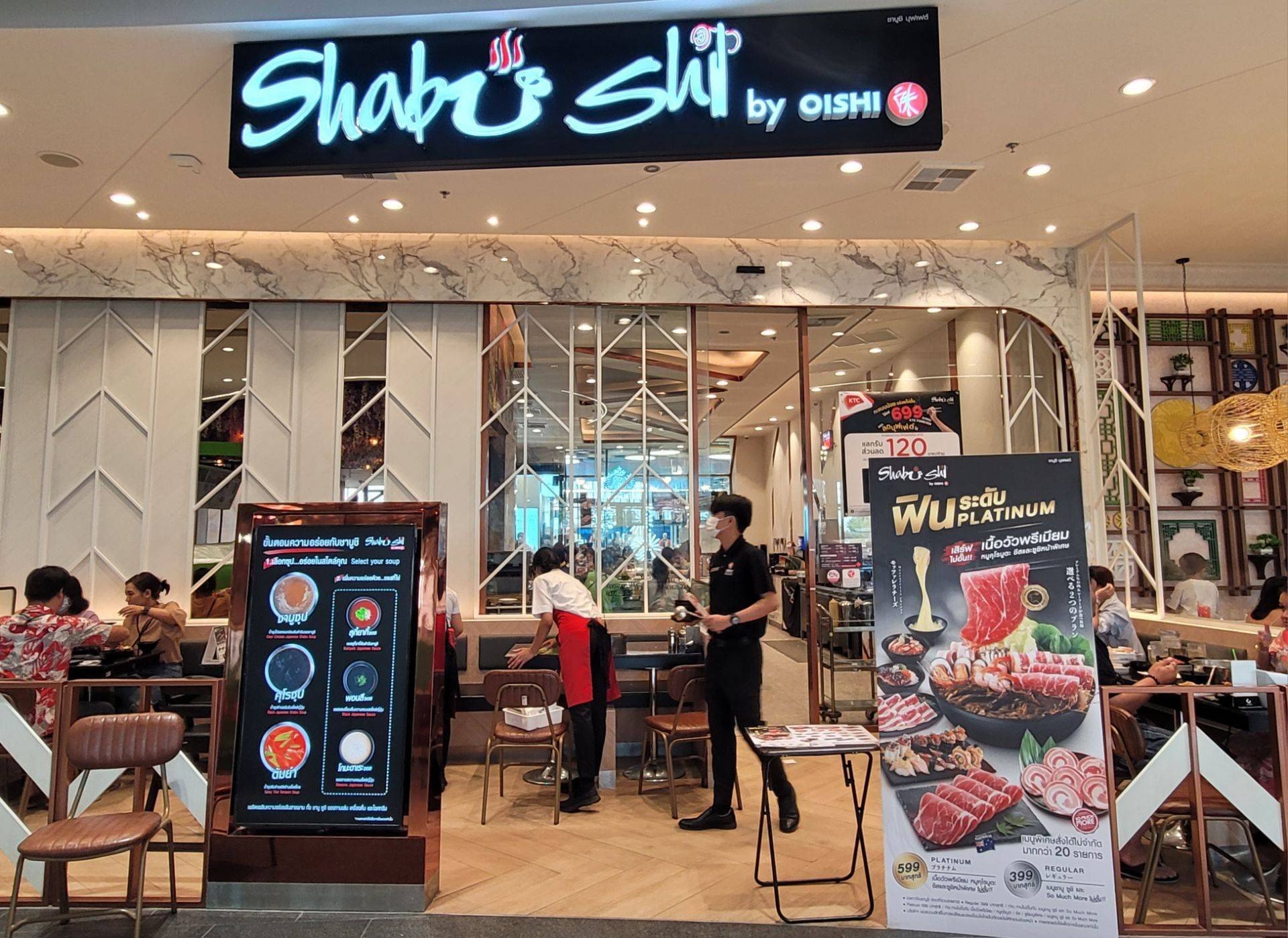 รีวิว Shabushi โรบินสัน ราชพฤกษ์ - มาลอง Buffet Platinum 599 net ของ ...