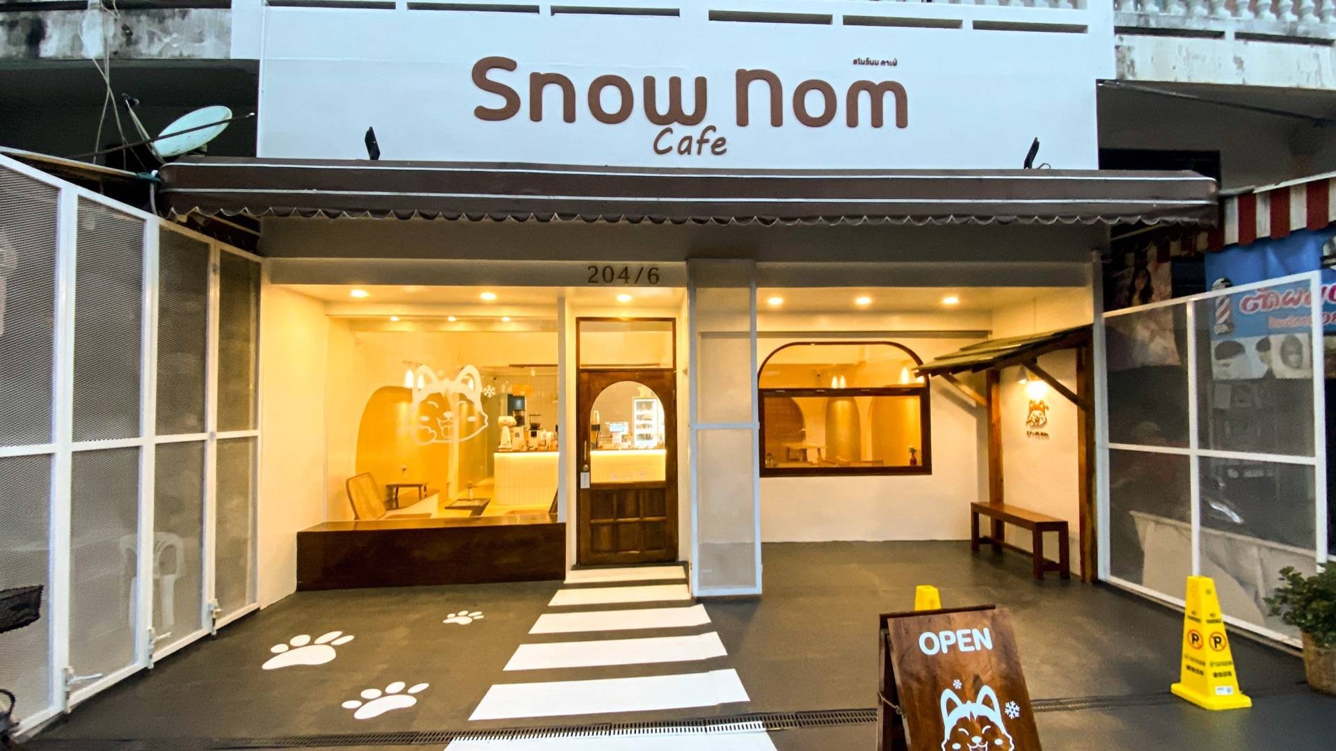ร้าน Snow nom cafe - | รีวิวร้านอาหาร