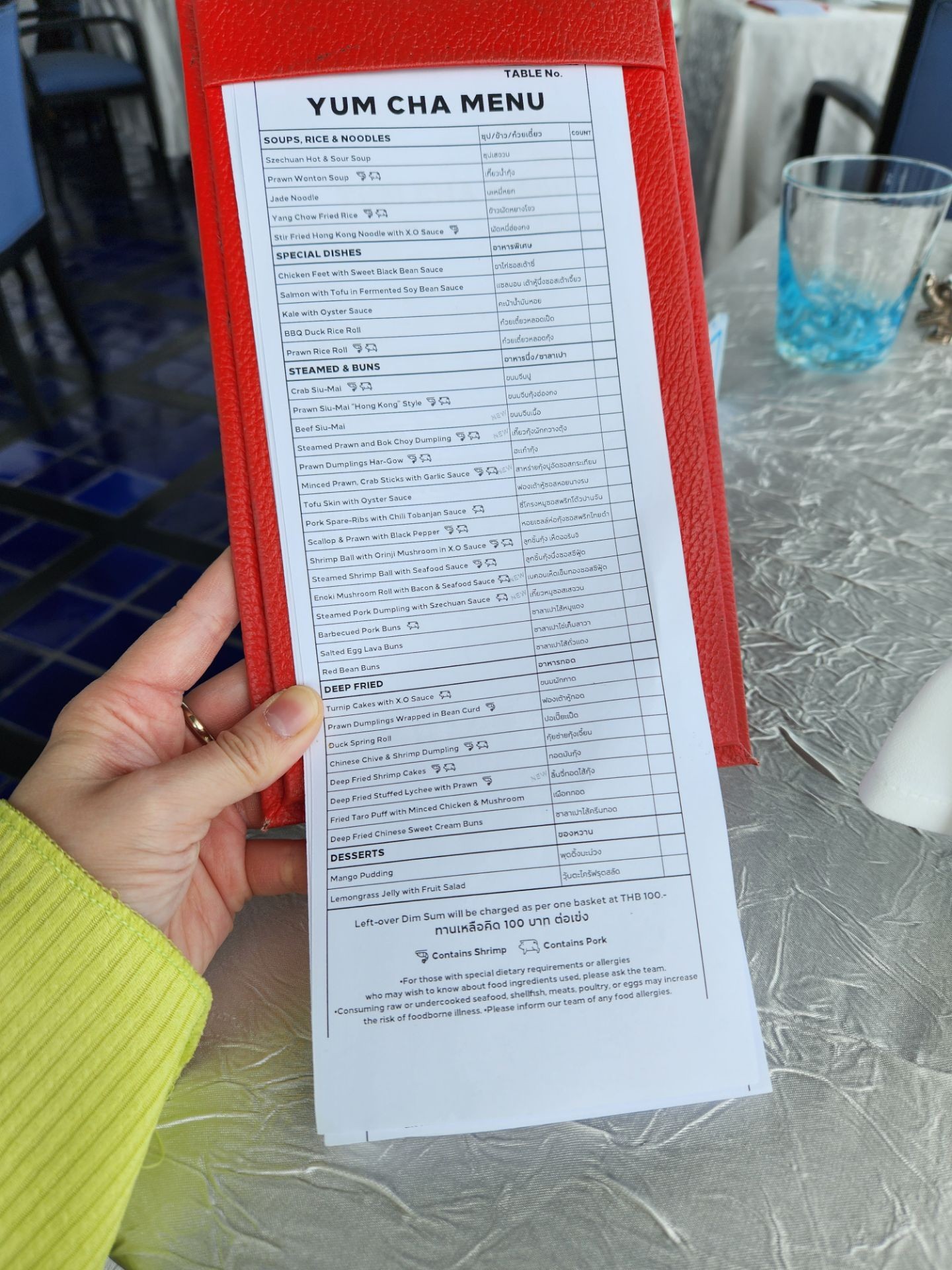 รูป White Lotus Restaurant หัวหิน