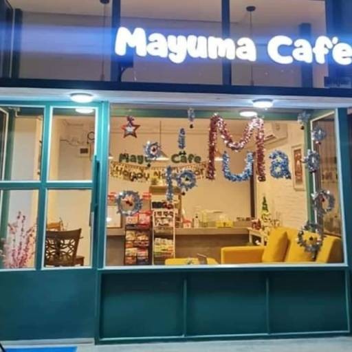 ร้าน Mayuma Cafe | รีวิวร้านอาหาร