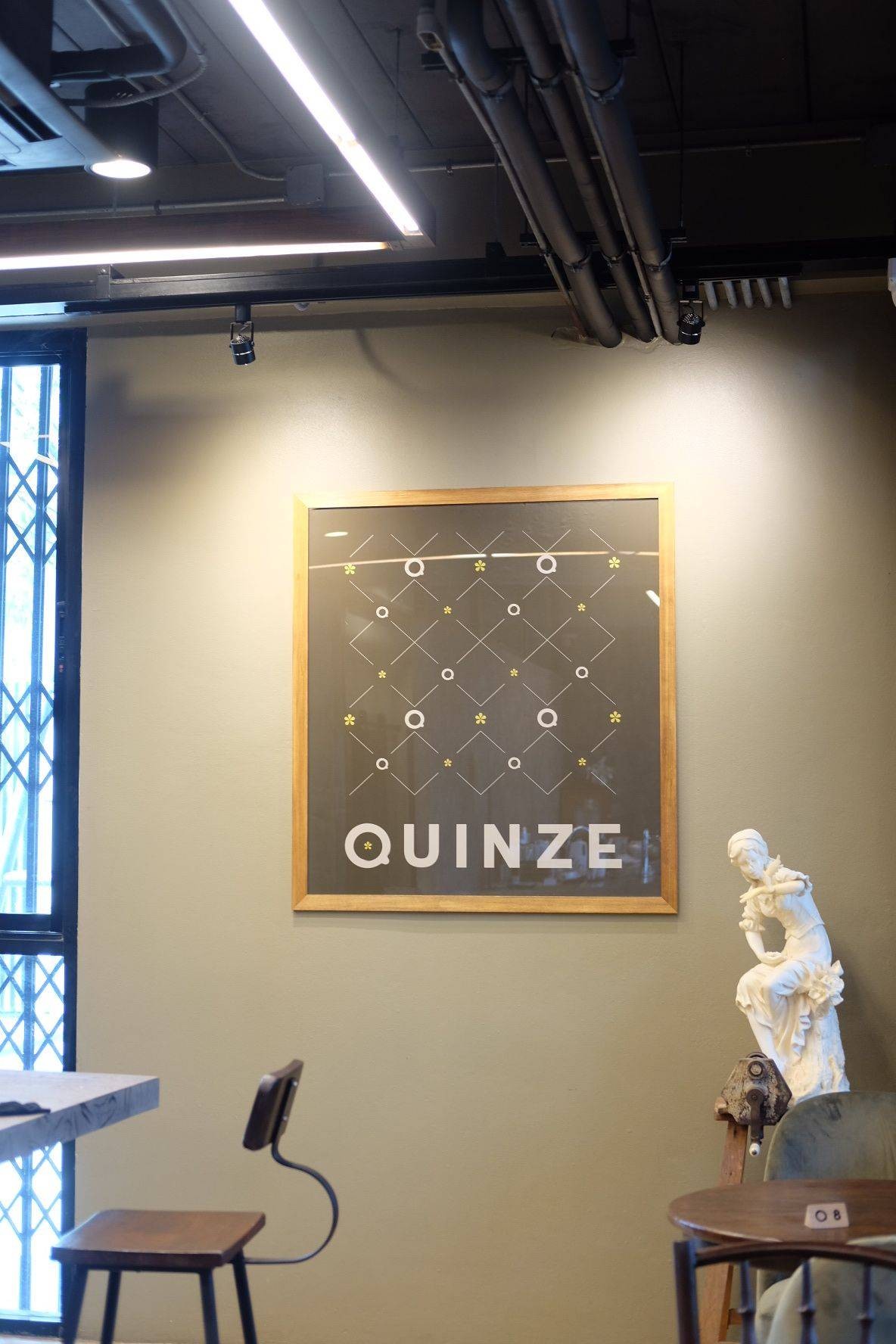 รีวิว Quinze Cafe & Space - ใส่ใจในทุกรายละเอียด