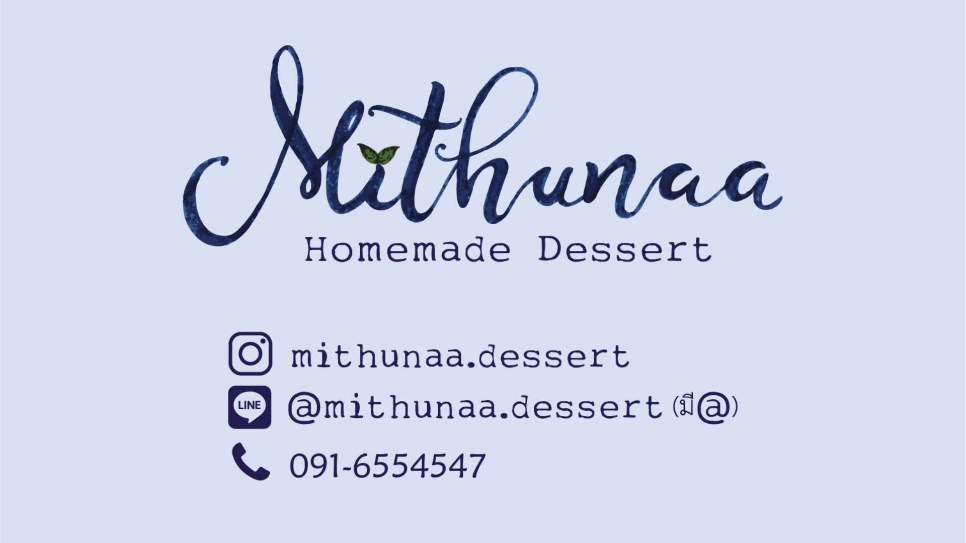ร้าน กาแฟ เบเกอรี่ Mithunaa Dessertandcoffee มิถุนา ถ ศาลธนบุรี รีวิว